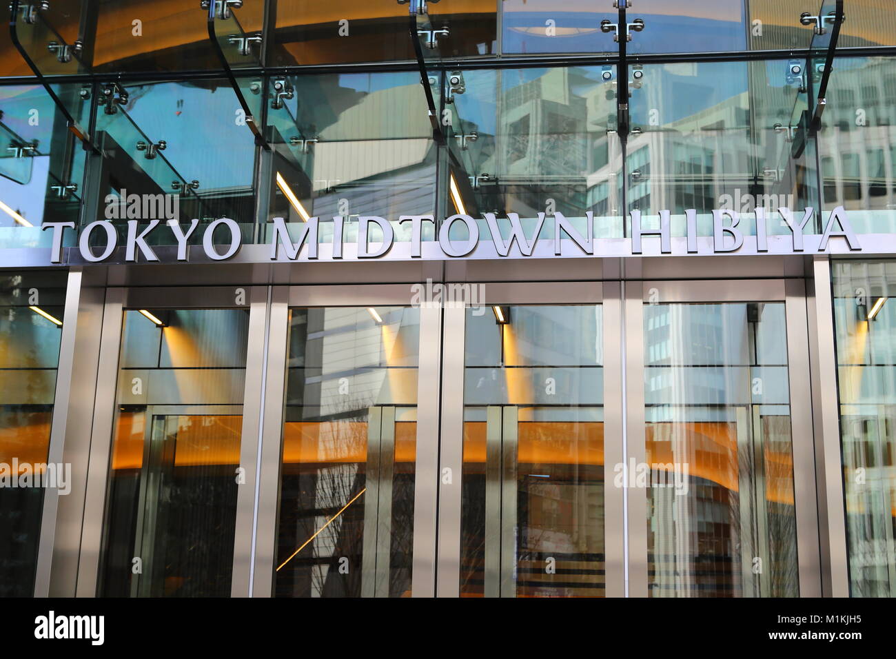 Tokyo Midtown Hibiya, a 35-story new commercial complex, is unveiled ...