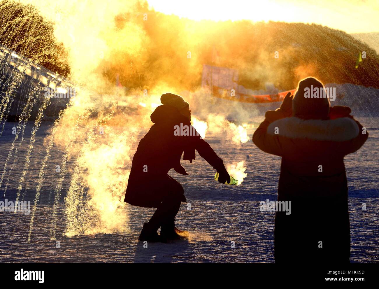 Beiji village hi-res stock photography and images - Alamy
