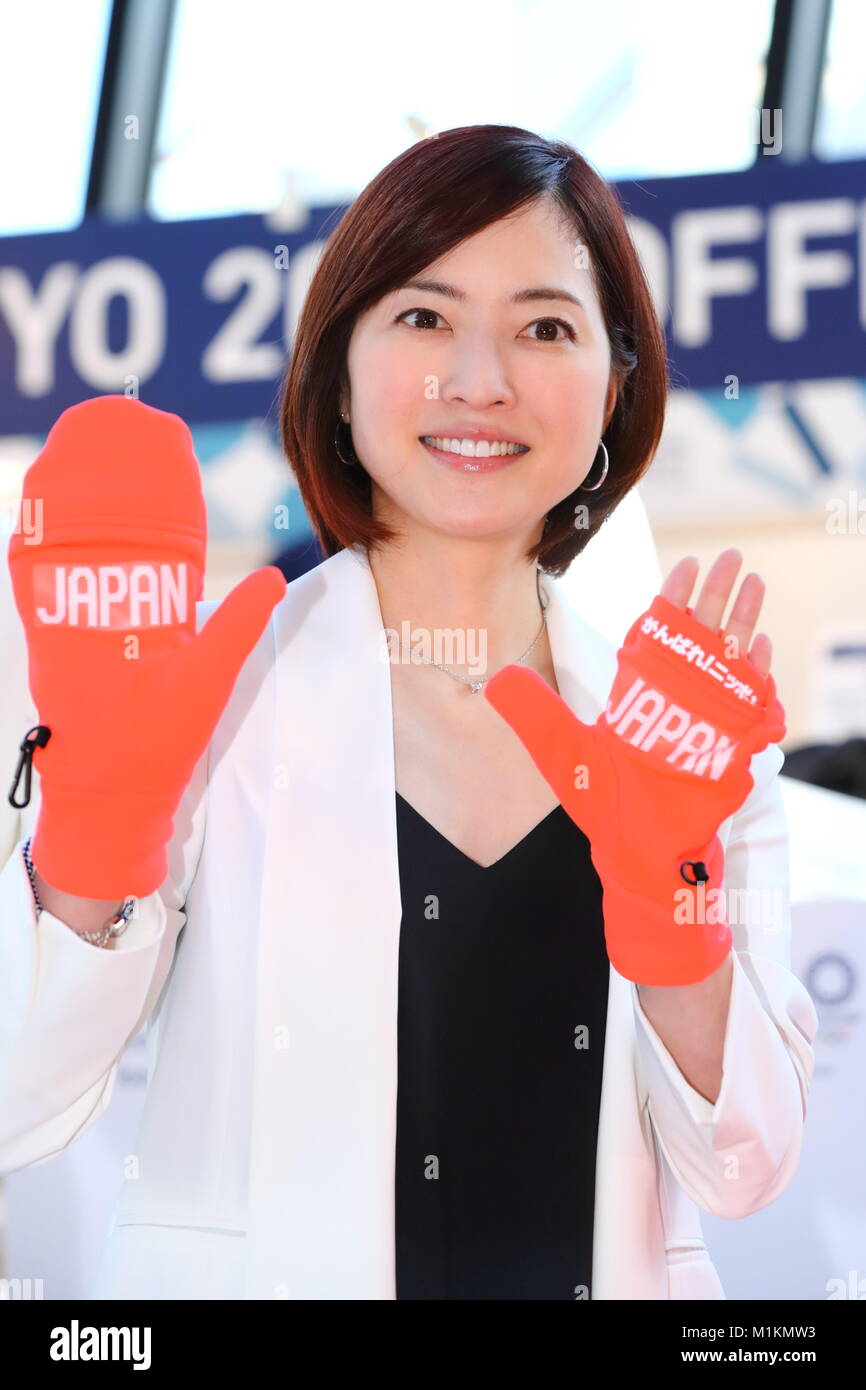 Junko yaginuma hi-res stock photography and images - Alamy