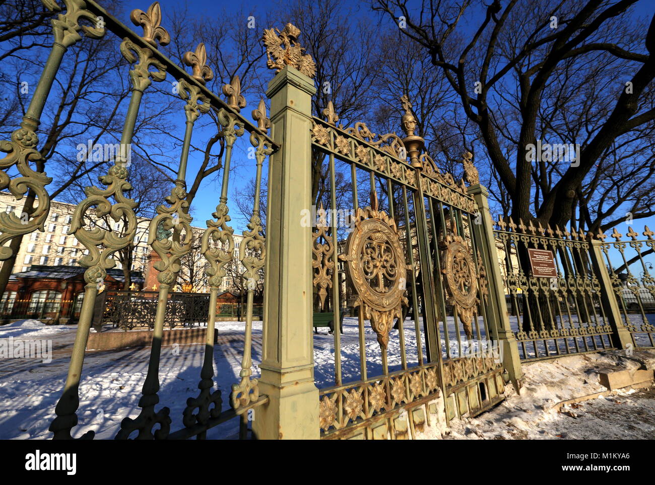 Tsar Eagle High Resolution Stock Photography and Images - Alamy