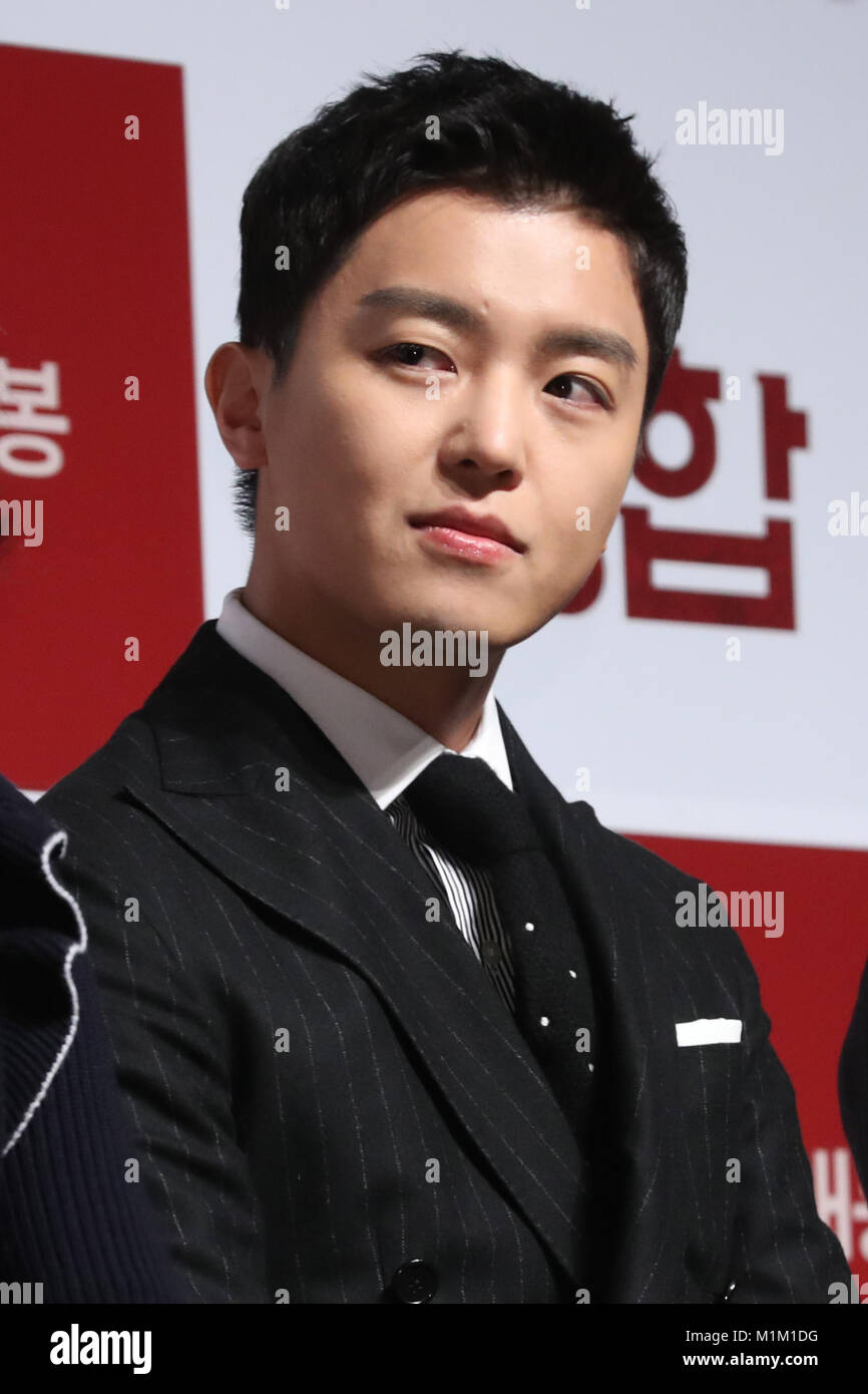10 Fascinating Facts Of Korean Actor Yeon Woo Jin – GXIXOJ