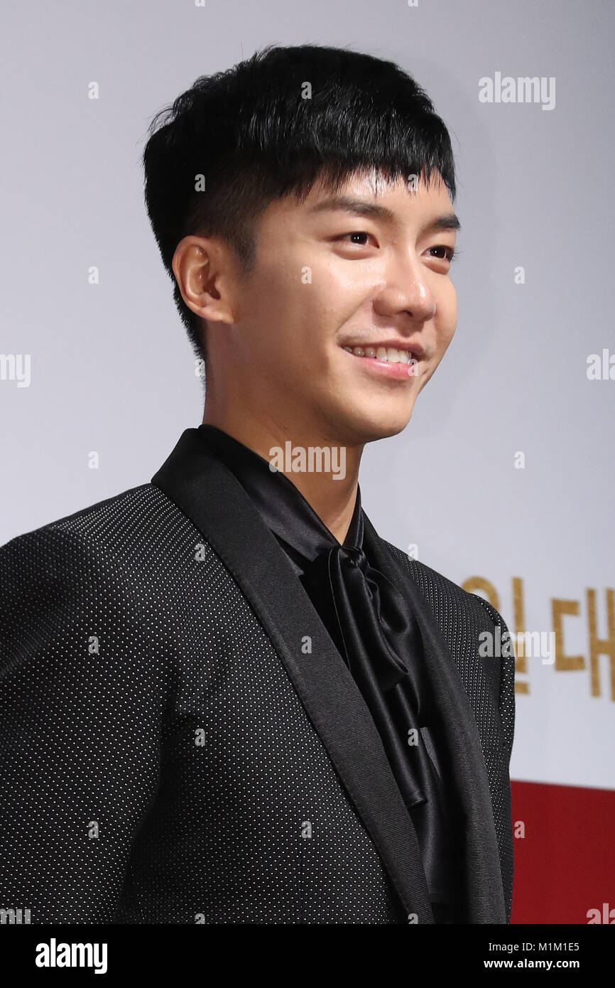 01st Feb, 2018. S. Korean actor Lee Seung-ki South Korean actor Lee Seung-ki, who stars in the ...