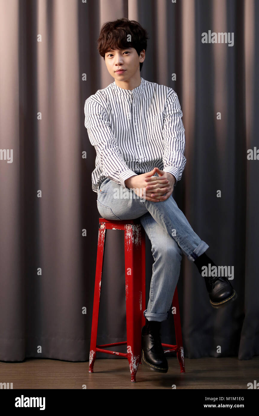 01st Feb, 2018. S. Korean actor Kim Min-kyu South Korean actor Kim Min ...