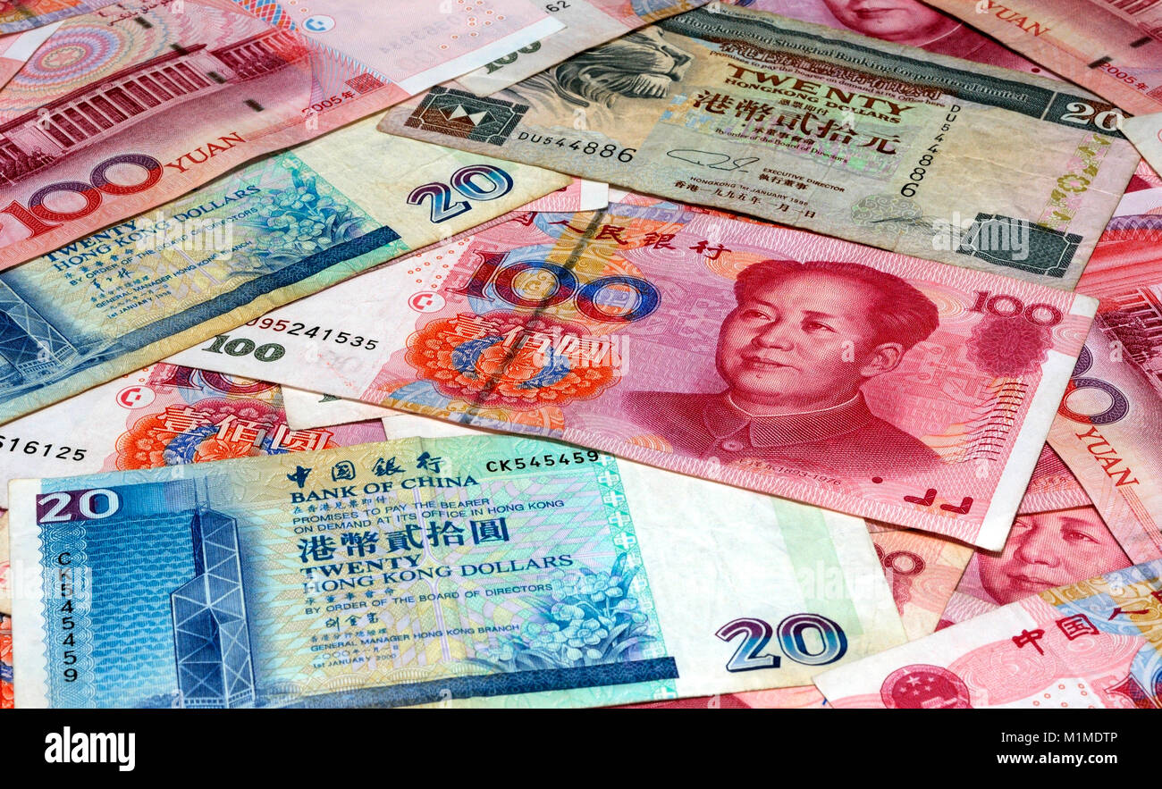 China Yuan Currency Bank Notes Stock Photo - Alamy