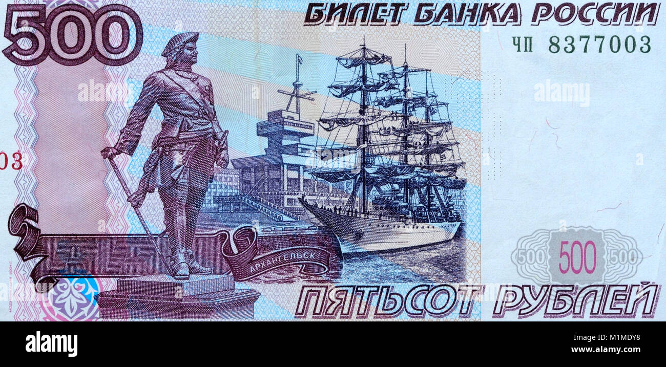 500 roubles hi-res stock photography and images - Alamy