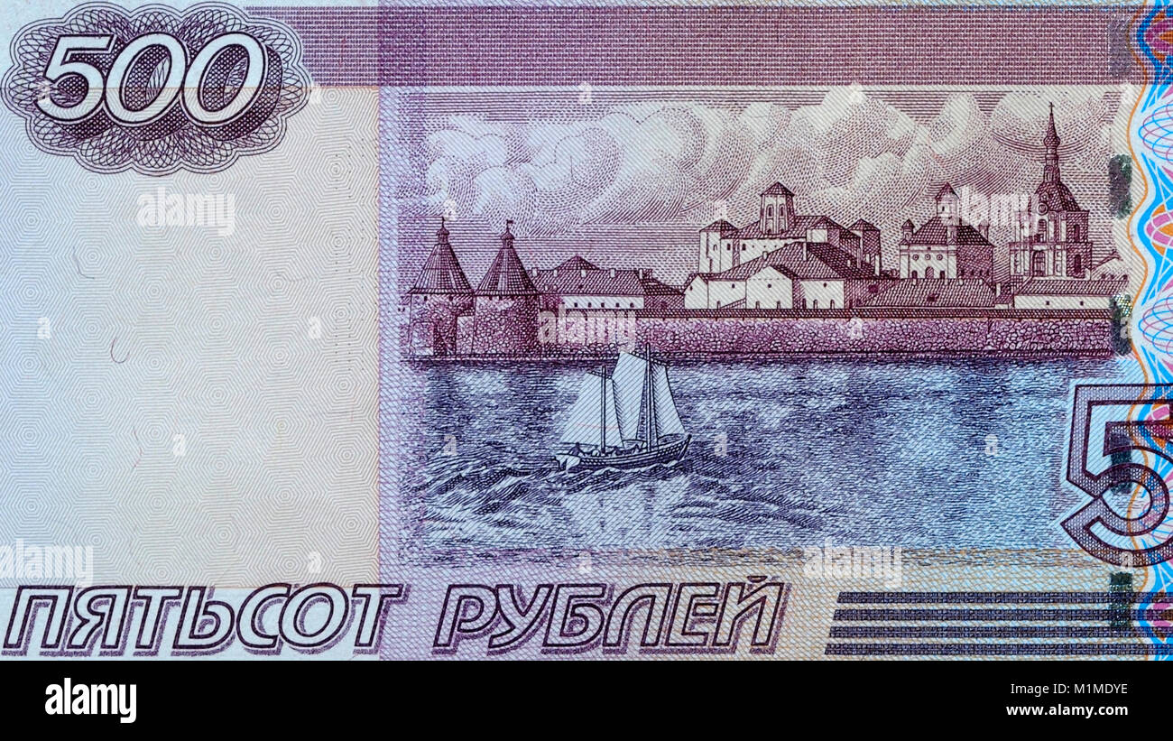 Russian 500 Five Hundred Rouble Bank Notes Stock Photo - Alamy