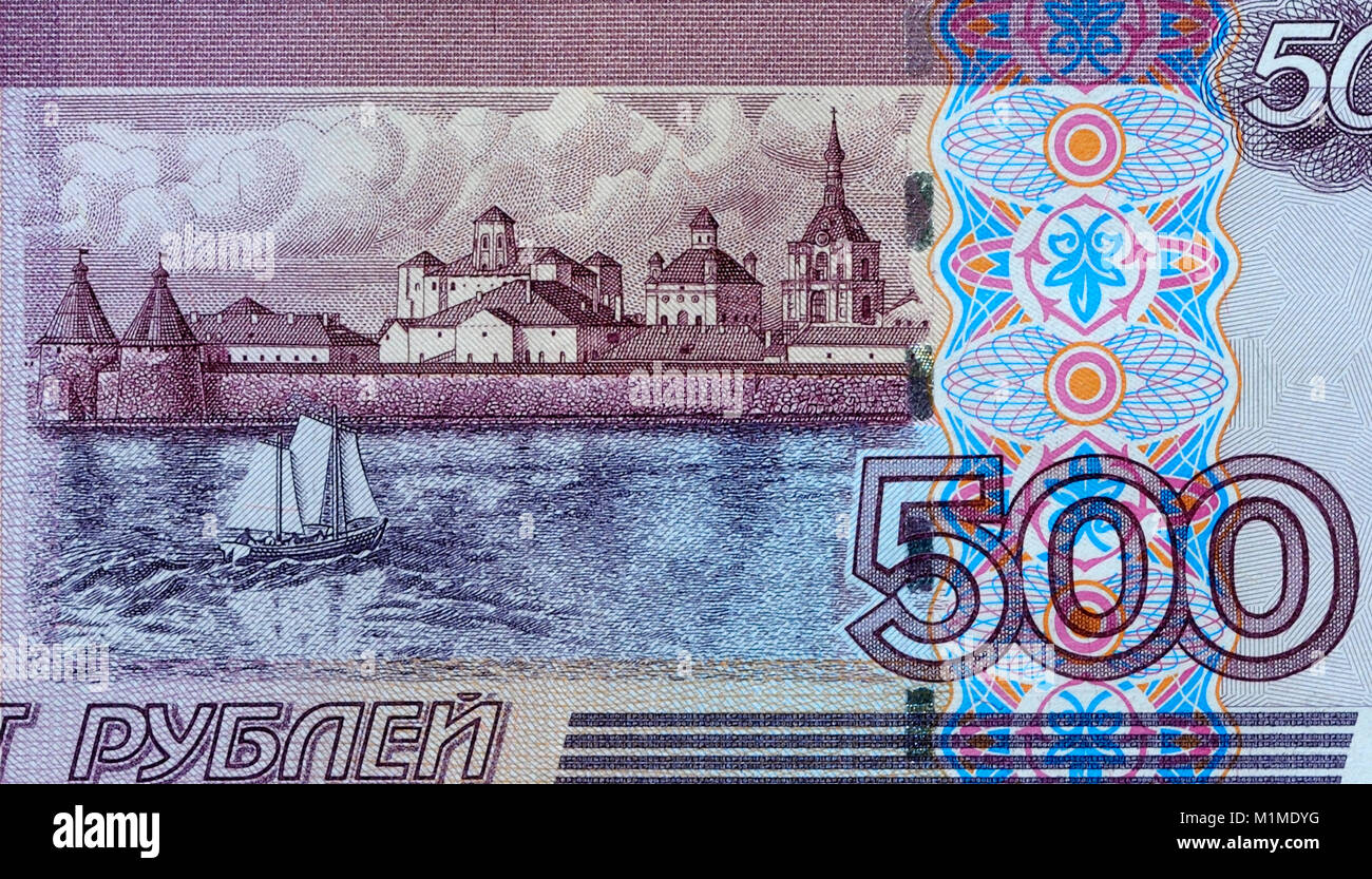 Five roubles hi-res stock photography and images - Alamy