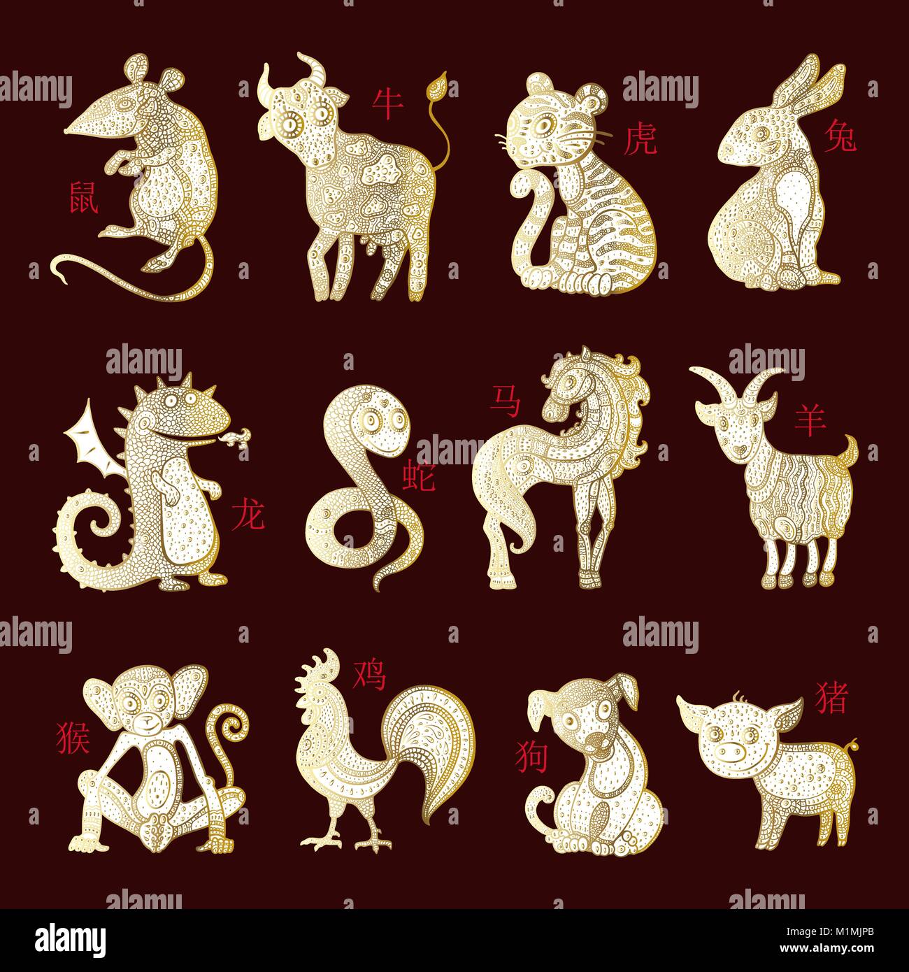 Vector Horoscope animals Stock Vector Image & Art - Alamy