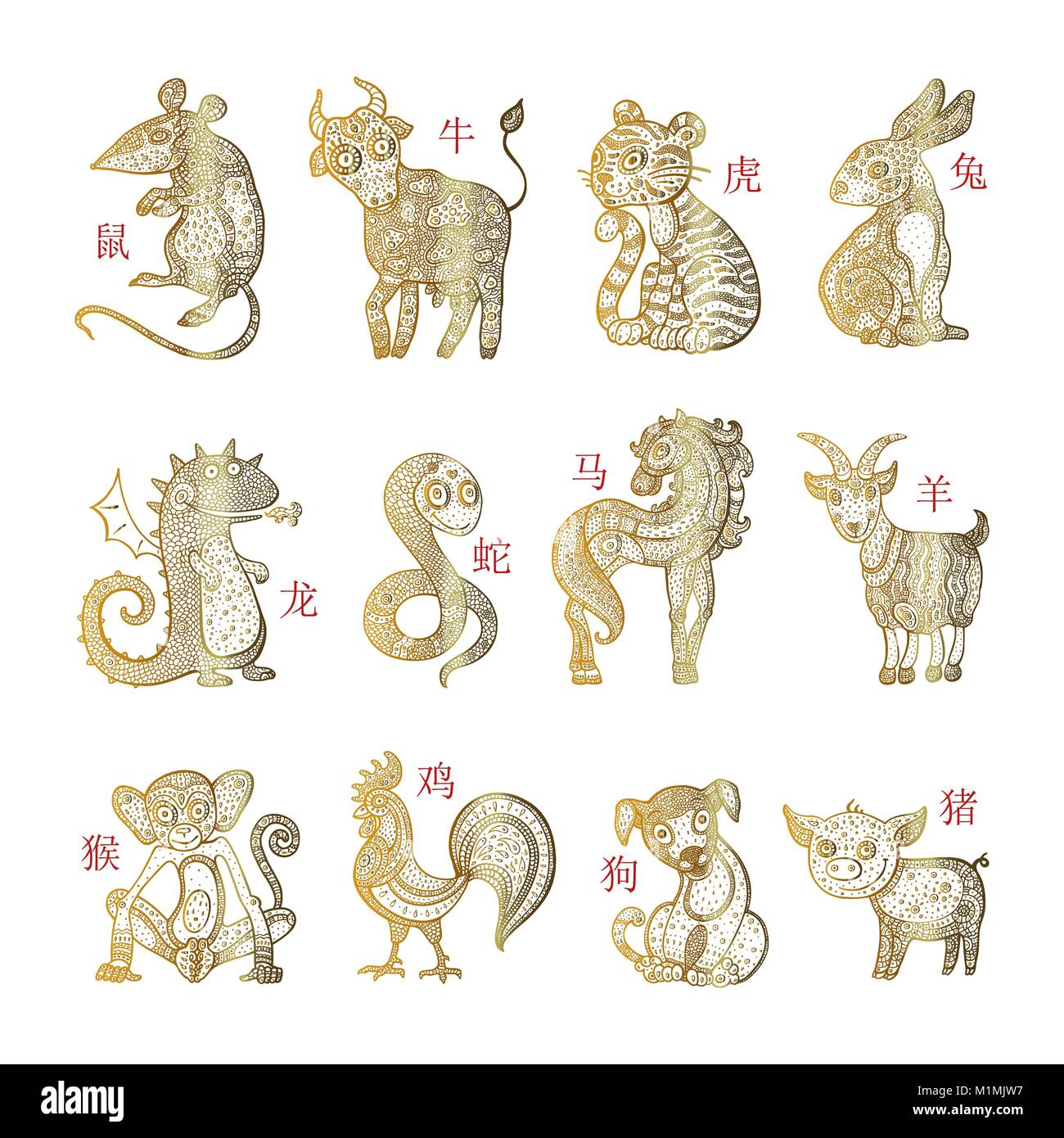 Vector Horoscope animals Stock Vector Image & Art - Alamy