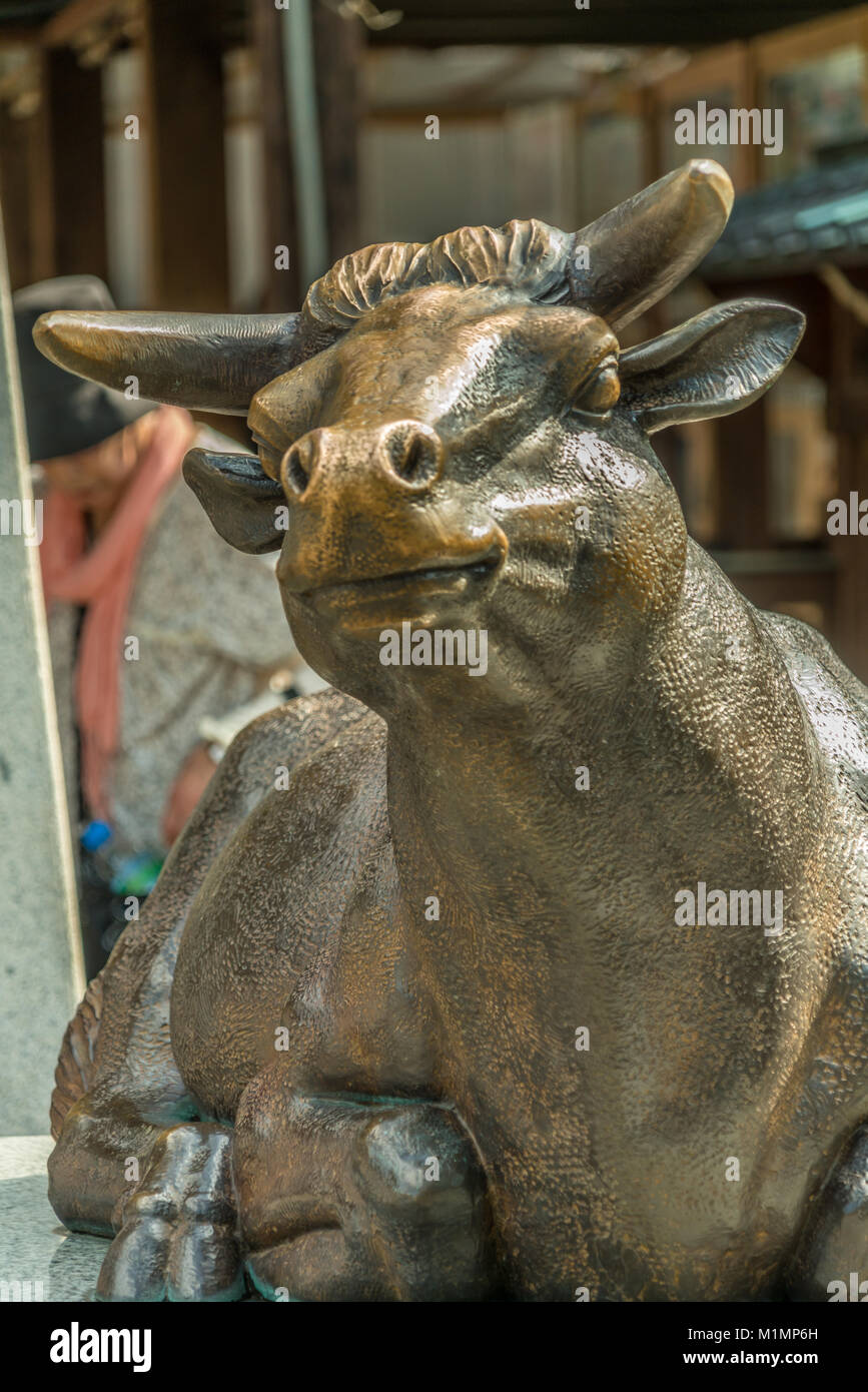 Ueno District, Bunkyo, Tokyo - August 13, 2017 : Nadeushi(stroking or ...