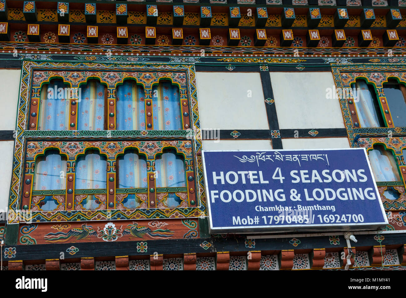 Jakar, Bumthang, Bhutan. Hotel Sign, Fooding and Lodging Stock Photo ...