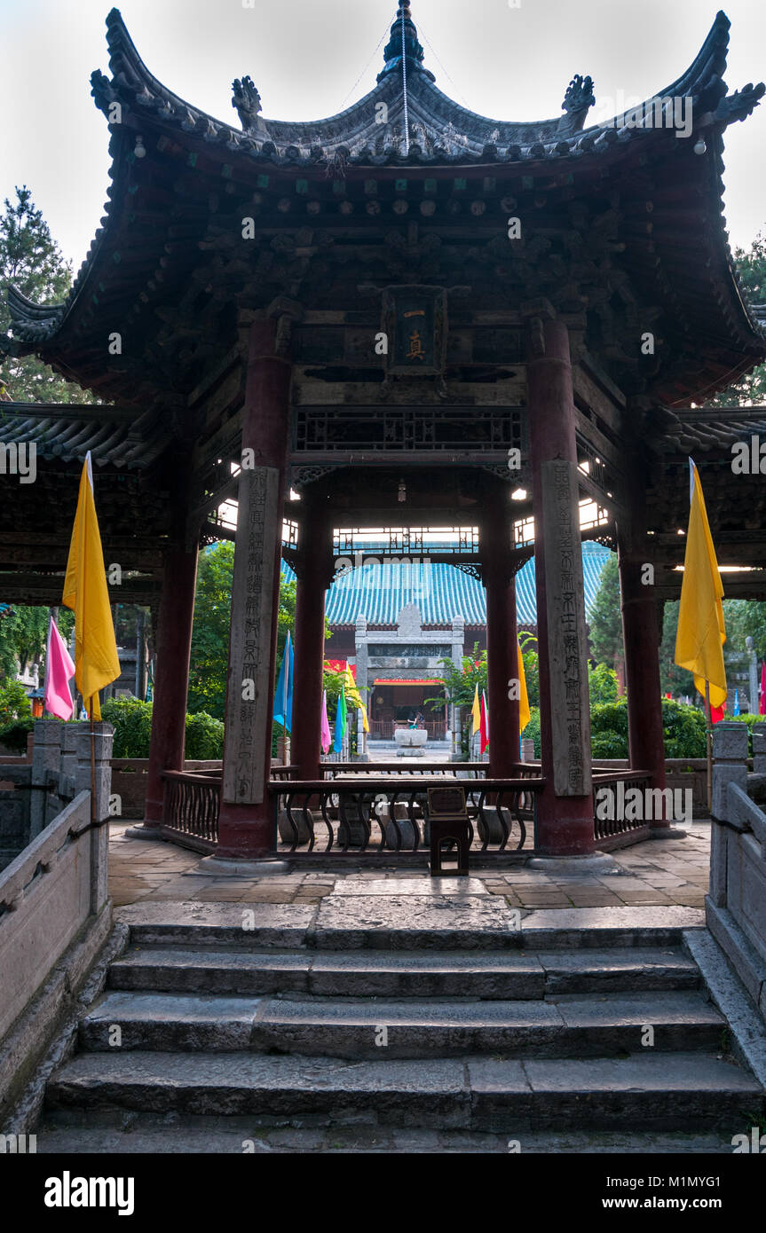 A Chinese looking pavilion in the Grand Mosque in Xi’an, Shaanxi ...