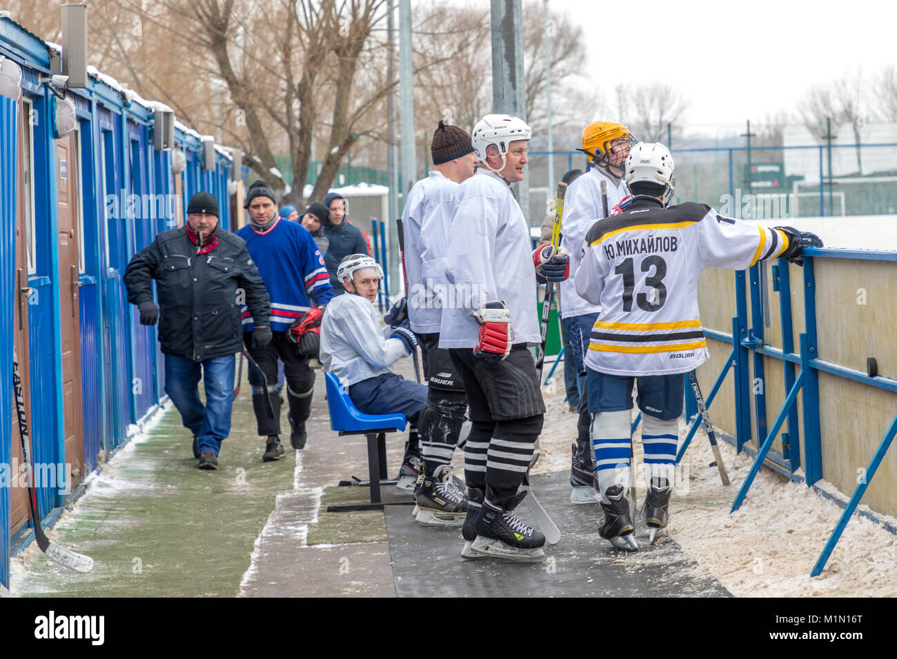 Ice game moscow hi-res stock photography and images - Alamy