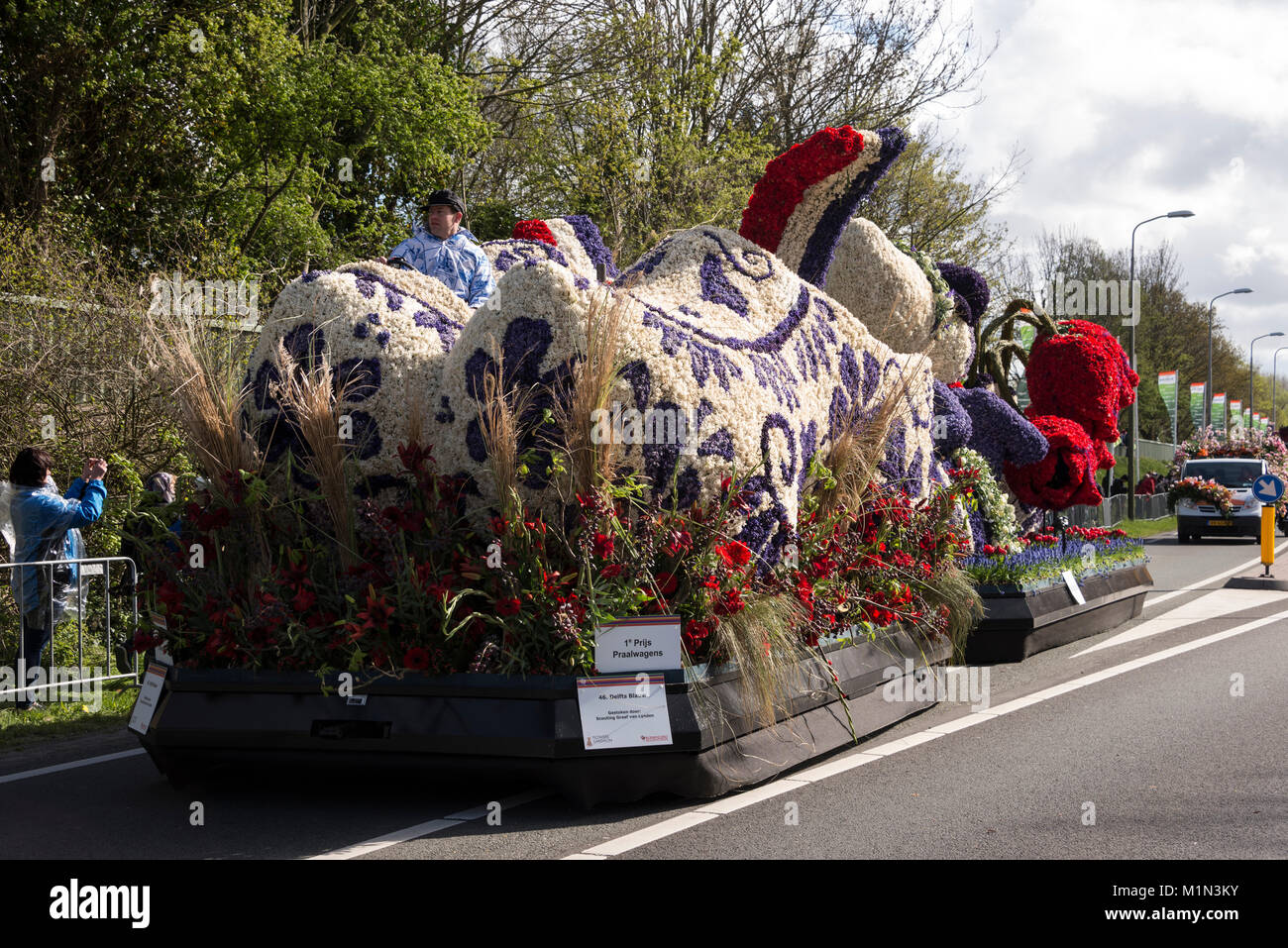 Carnival float hi-res stock photography and images - Alamy