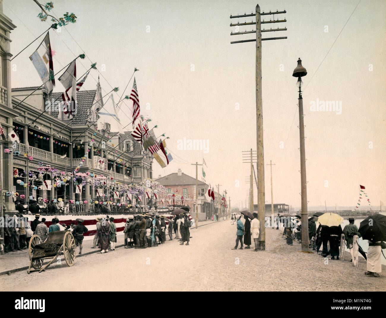 1890s flags hi-res stock photography and images - Alamy