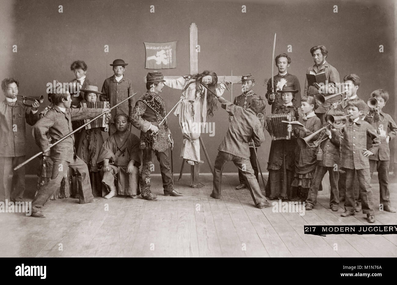 Japanese Jesus Christ