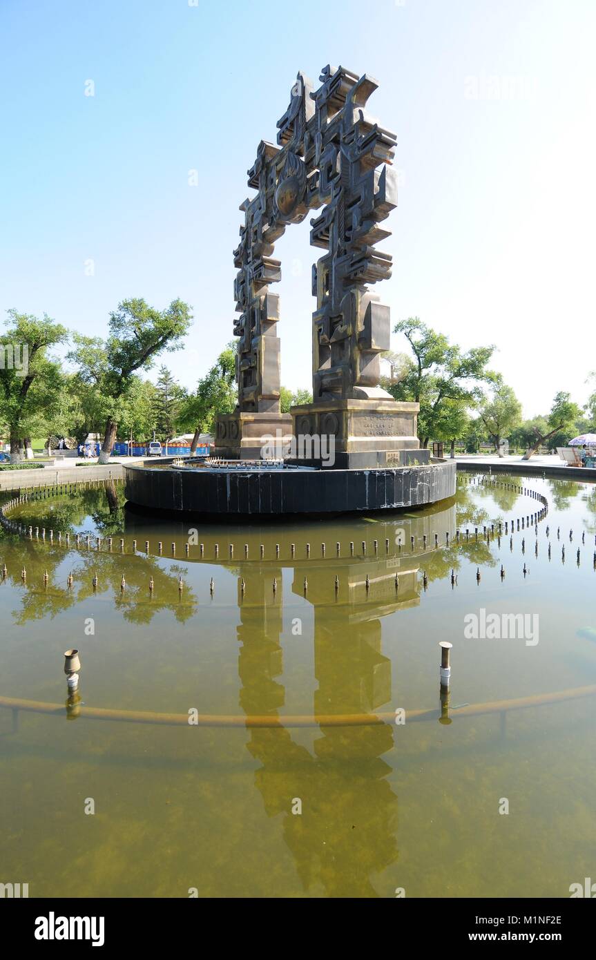 Shot of beautiful landscape & ancient building beside canal & river in ...