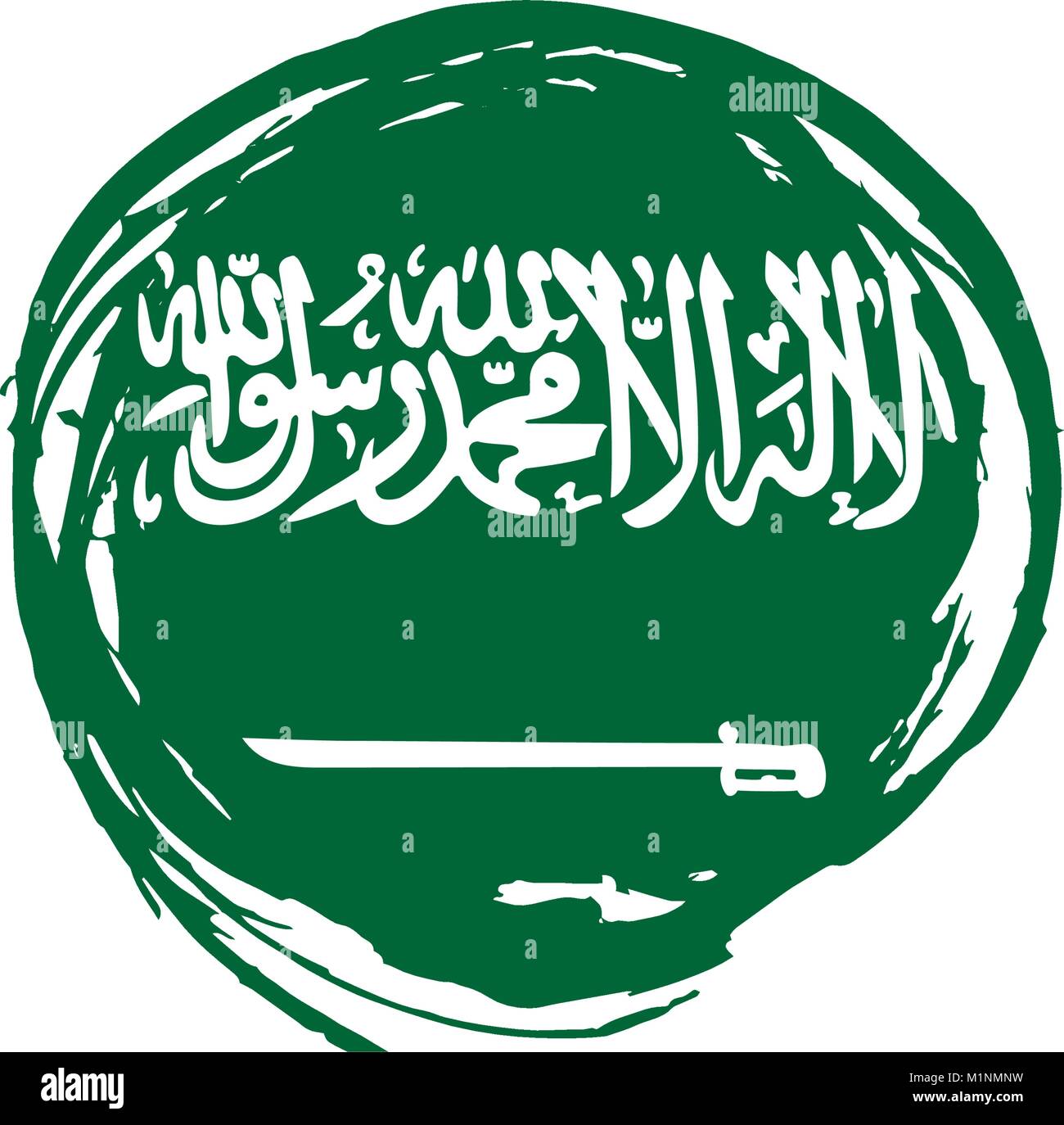 Saudi Arabia flag, vector illustration Stock Vector Image & Art - Alamy