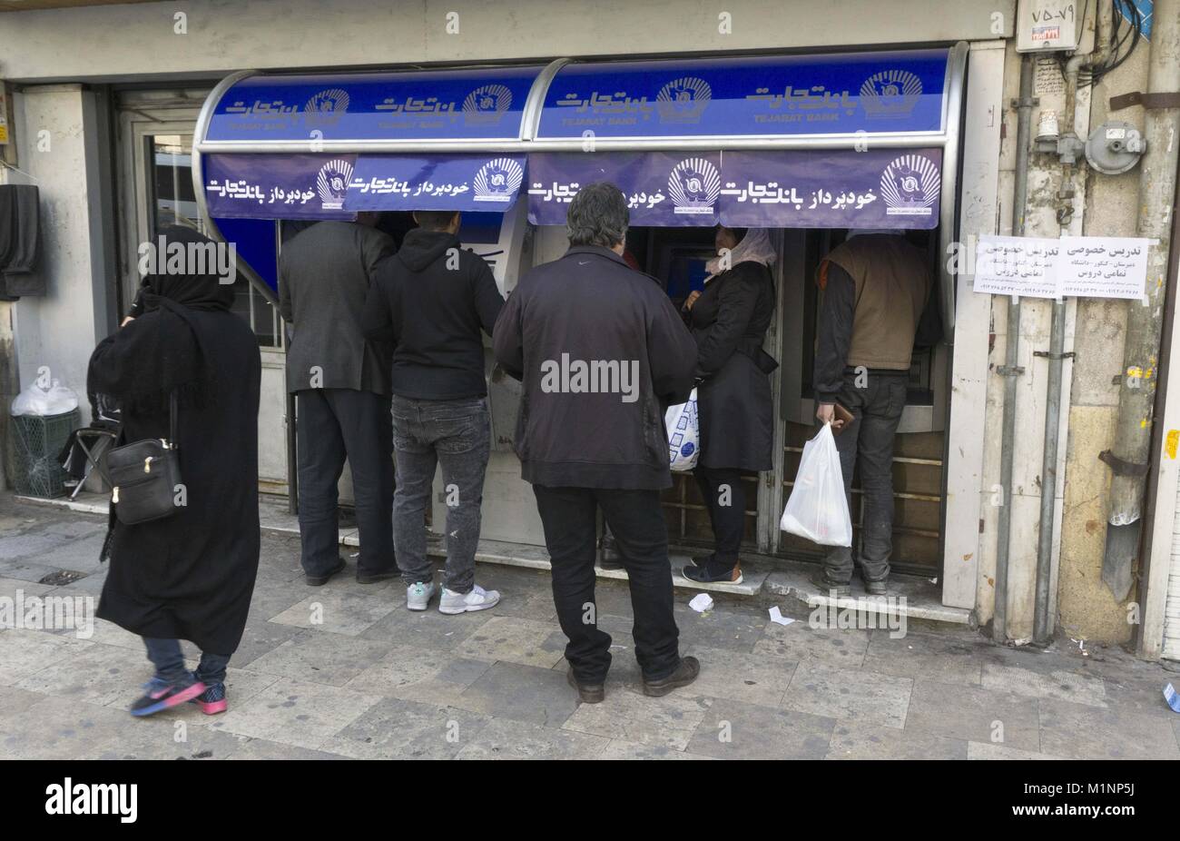 20 iranians hi-res stock photography and images - Alamy