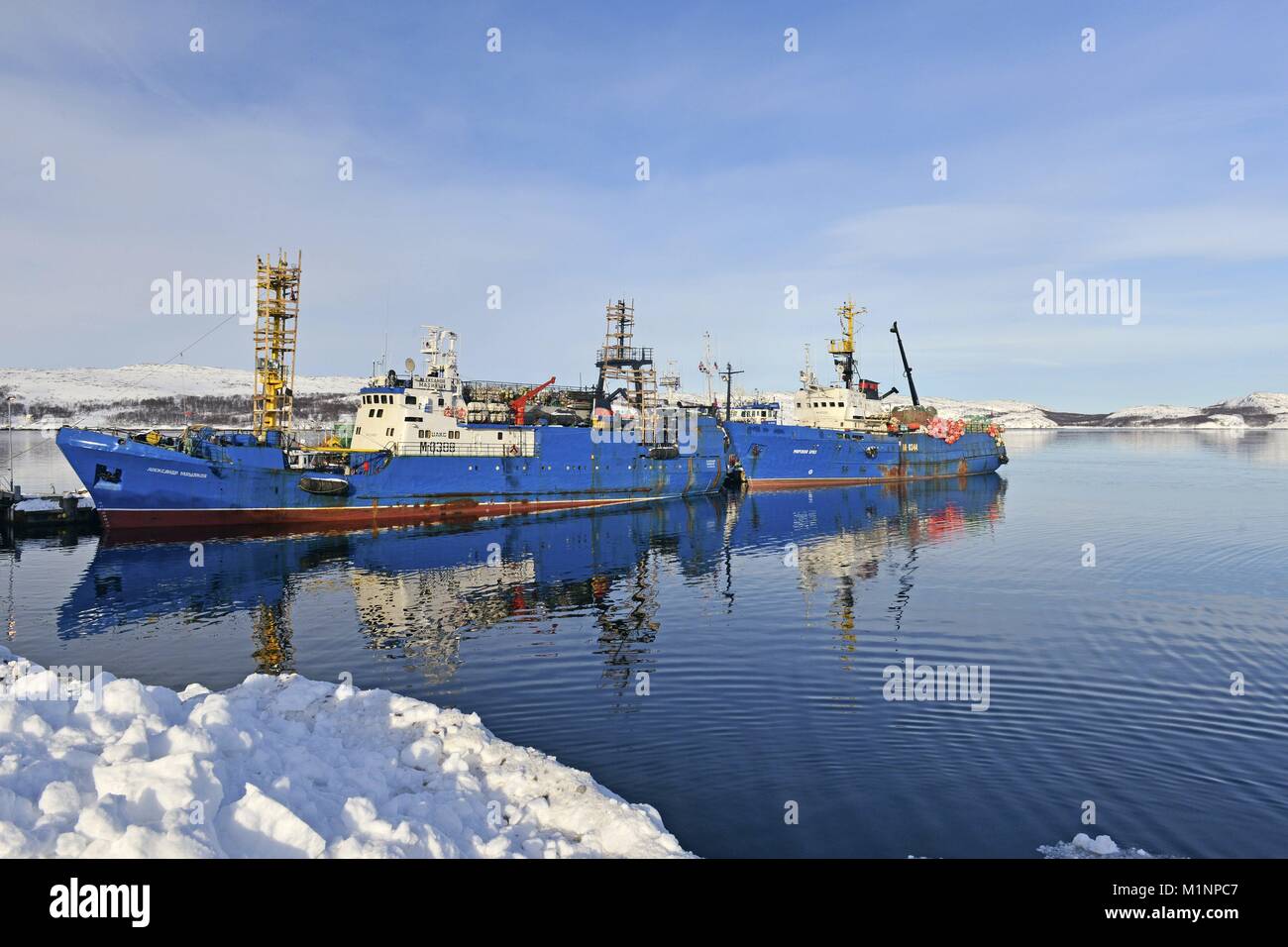 Russian Trawler Stock Photos & Russian Trawler Stock Images - Alamy