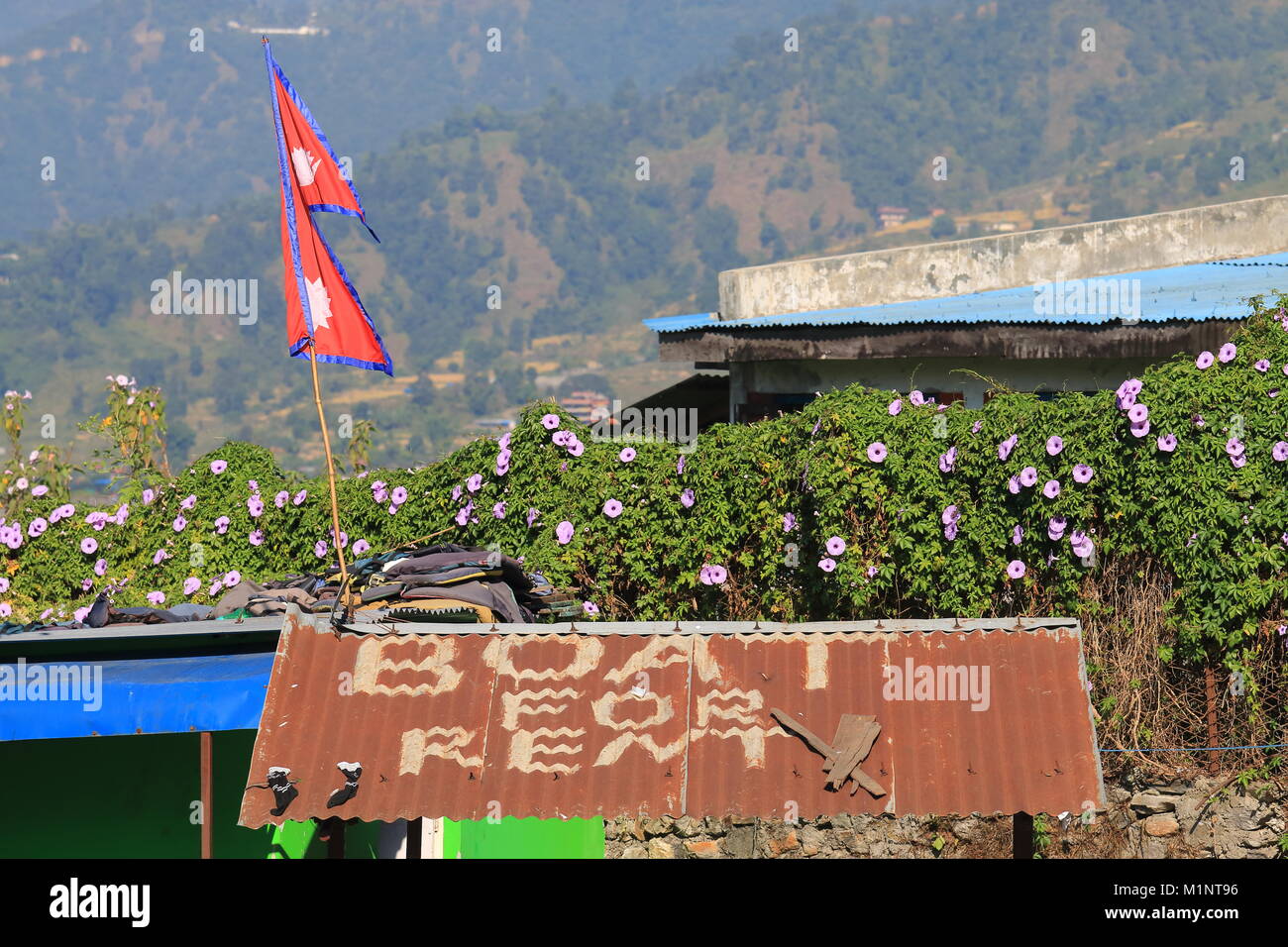 Boat lake cruise Pokhara Nepal Stock Photo - Alamy