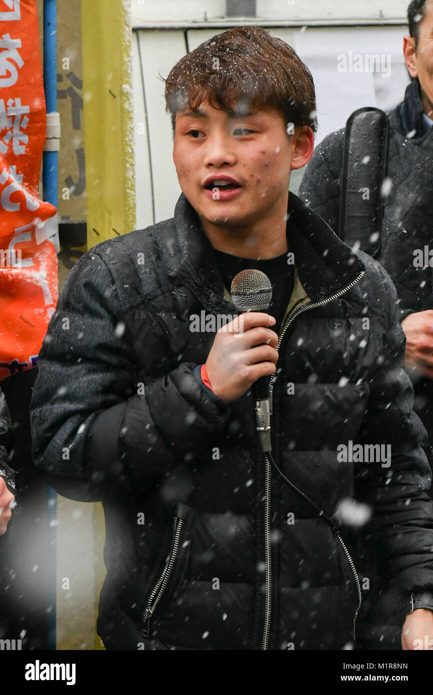 Tokyo, Japan. 22nd Jan, 2018. Hiroto Kyoguchi Boxing : Campaign for ...