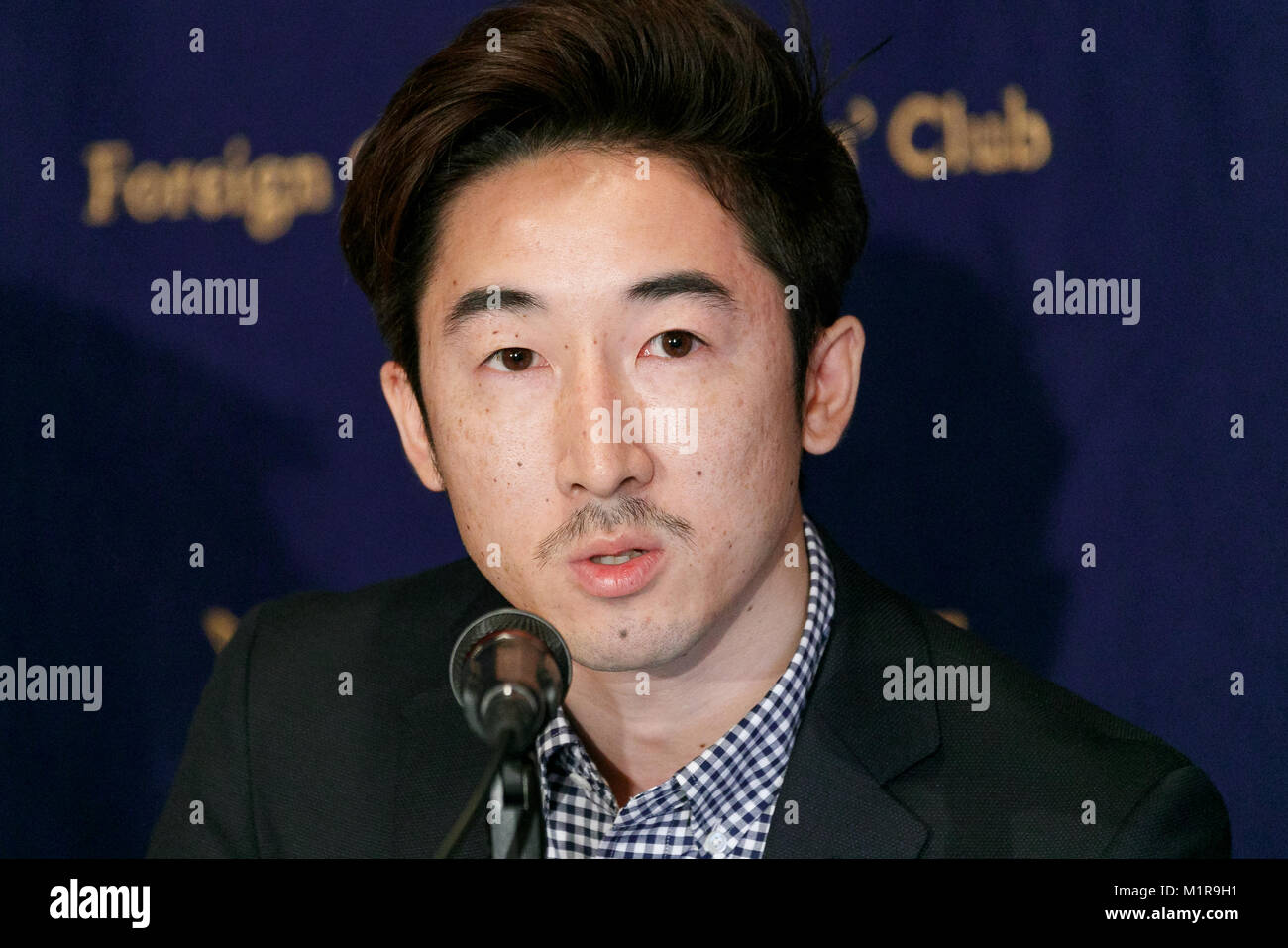 Hikaru Kusaka Co-founder of BLOCKHIVE speaks during a news conference ...