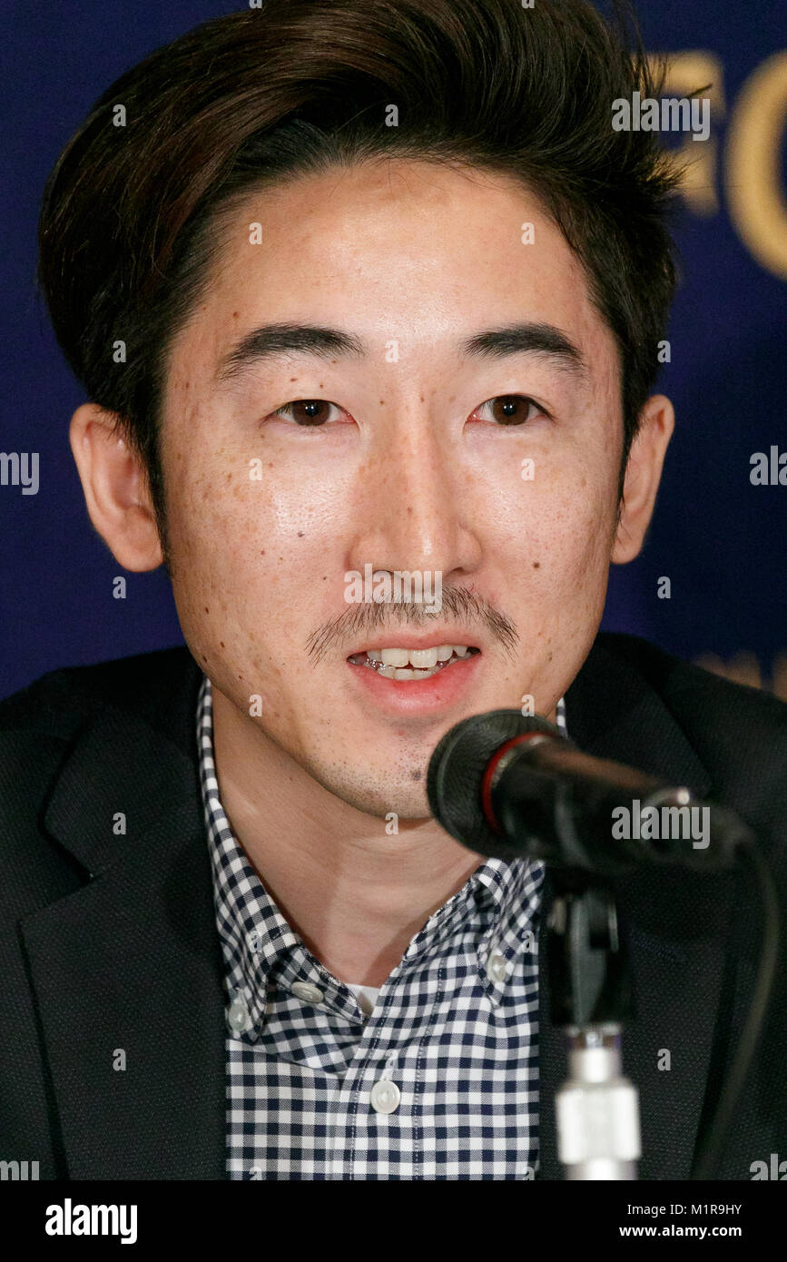Hikaru Kusaka Co-founder of BLOCKHIVE speaks during a news conference ...