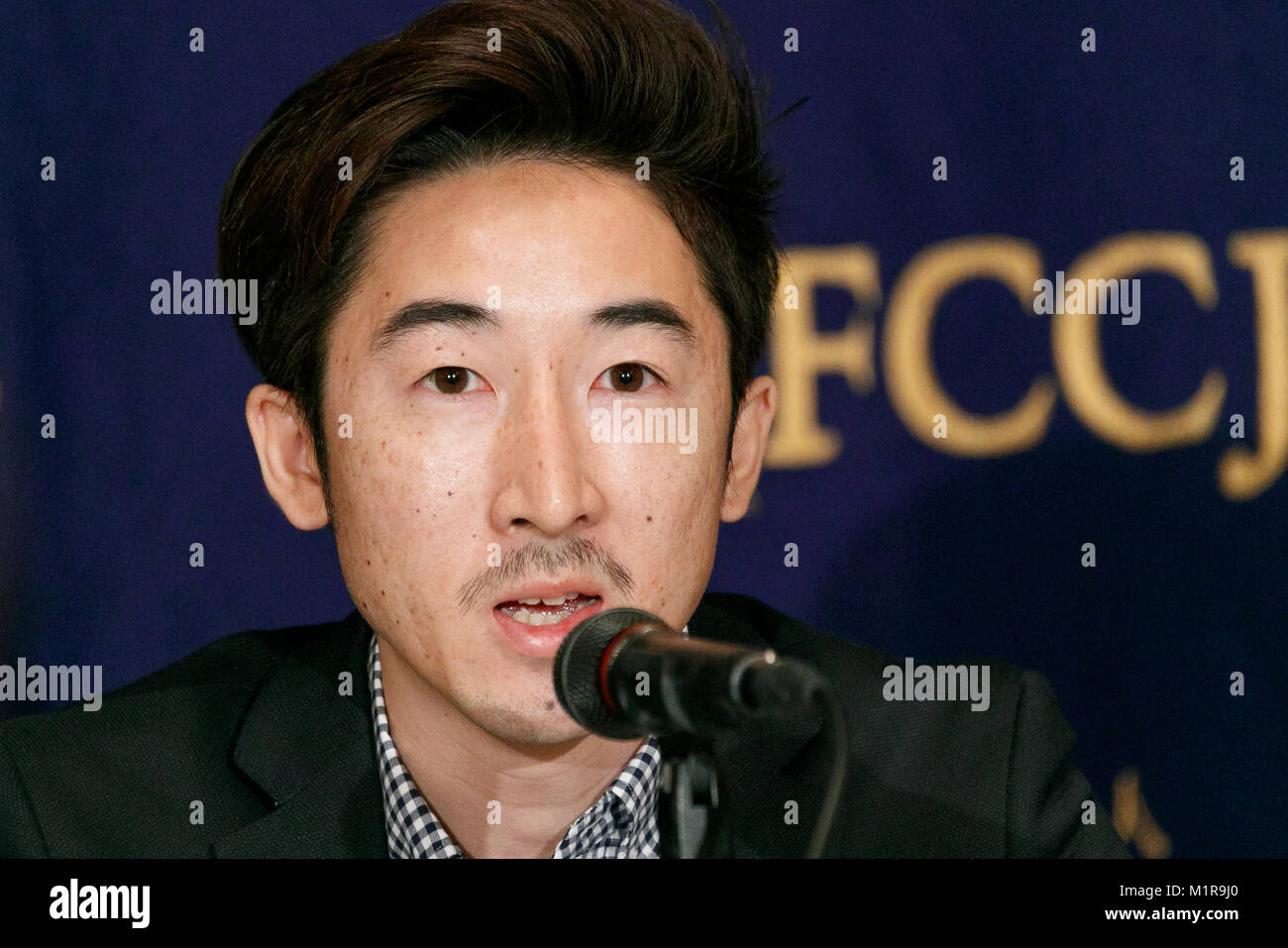 Hikaru Kusaka Co-founder of BLOCKHIVE speaks during a news conference ...