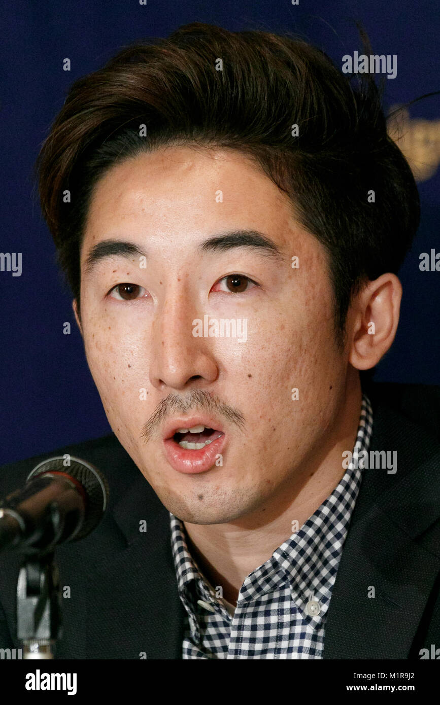 Hikaru Kusaka Co-founder of BLOCKHIVE speaks during a news conference ...