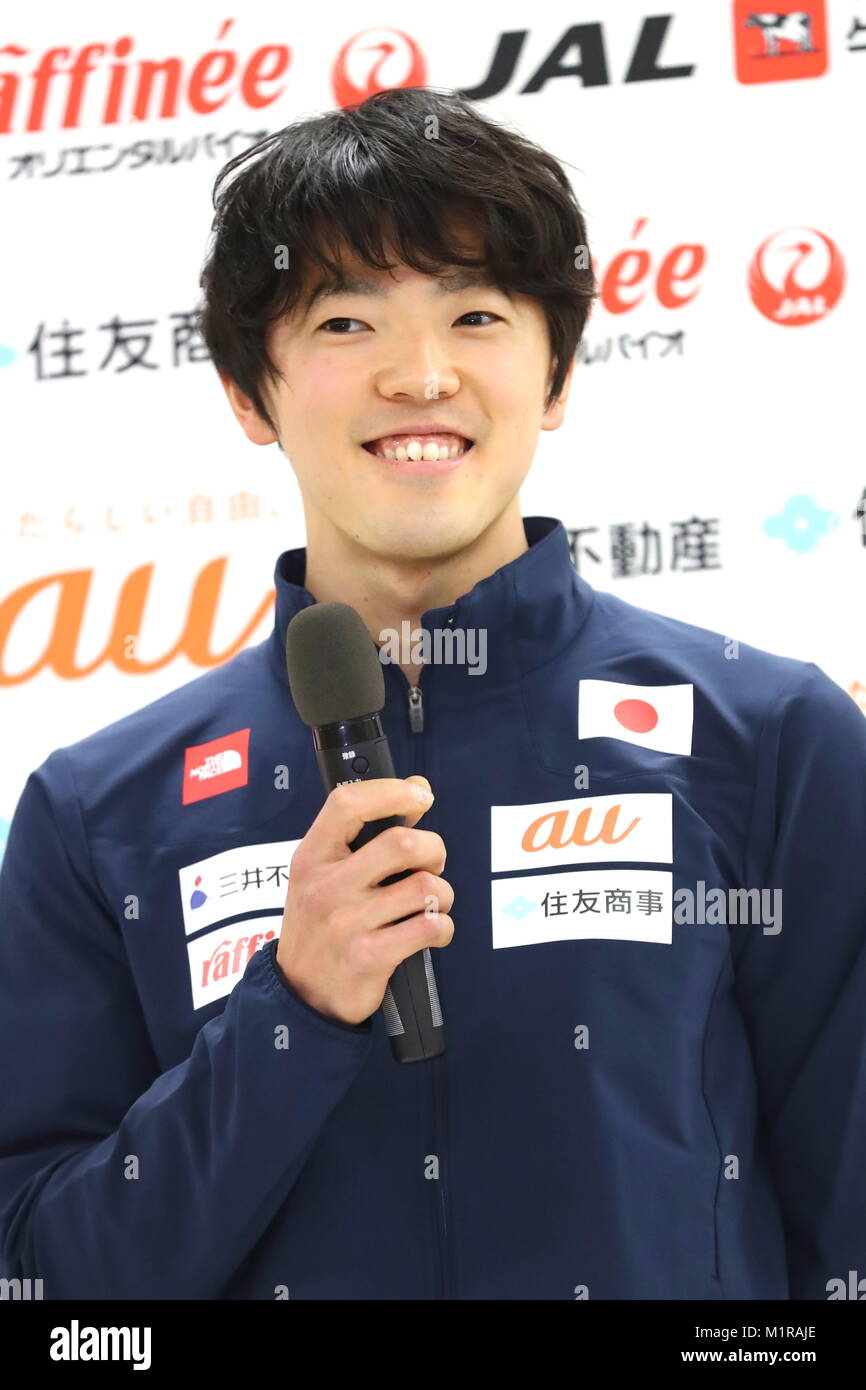 Tokyo, Japan. 1st Feb, 2018. Kokoro Fuji Sport Climbing : 2018 Sport ...