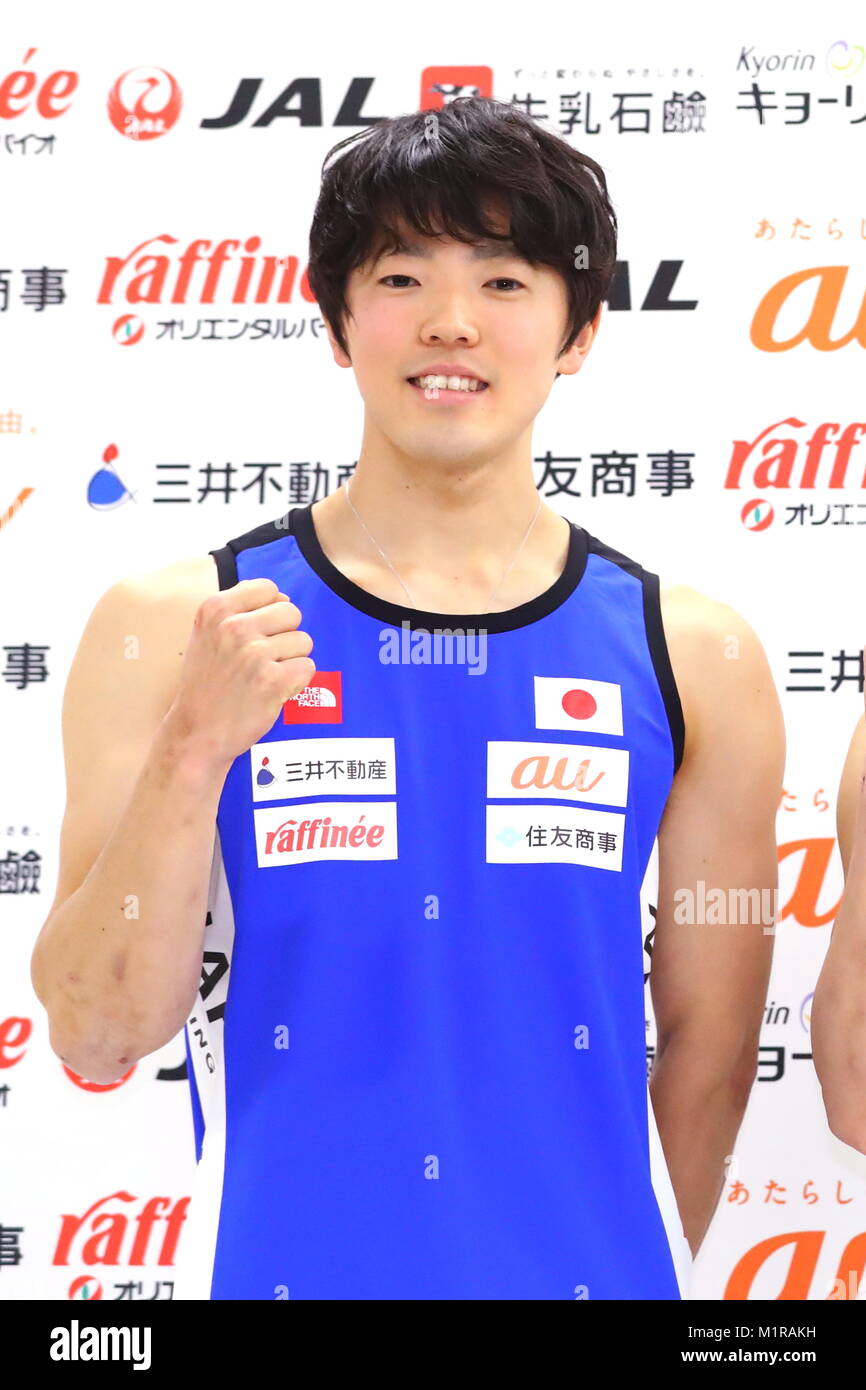 Tokyo, Japan. 1st Feb, 2018. Kokoro Fuji Sport Climbing : 2018 Sport ...