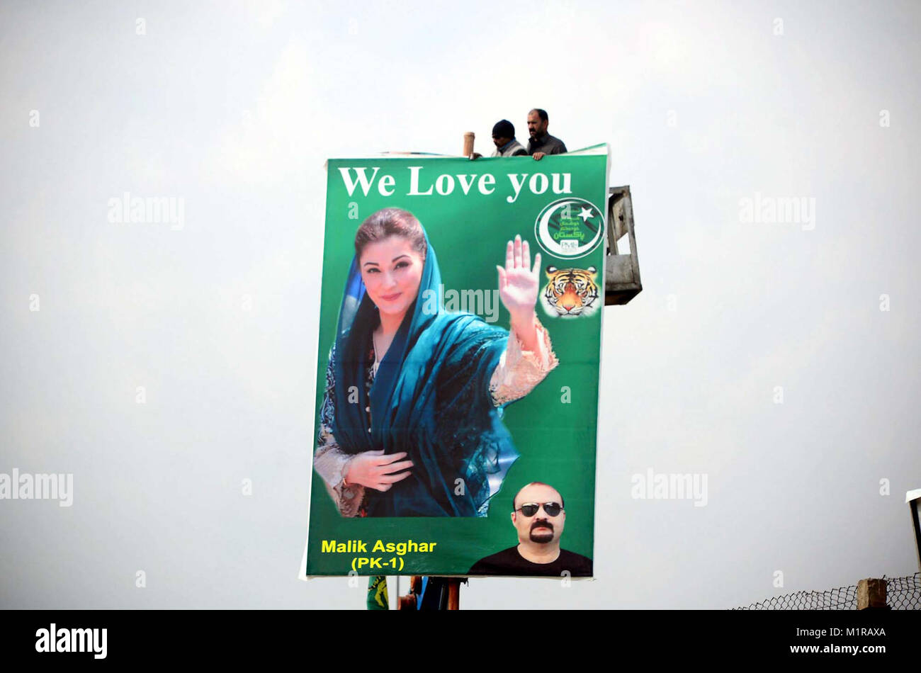 Greeting banners and flags of Muslim League (PML-N) hosted in city ...