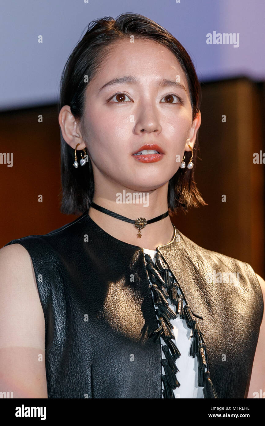 Japanese actress Riho Yoshioka attends the Elan d'Or Award ceremony on ...