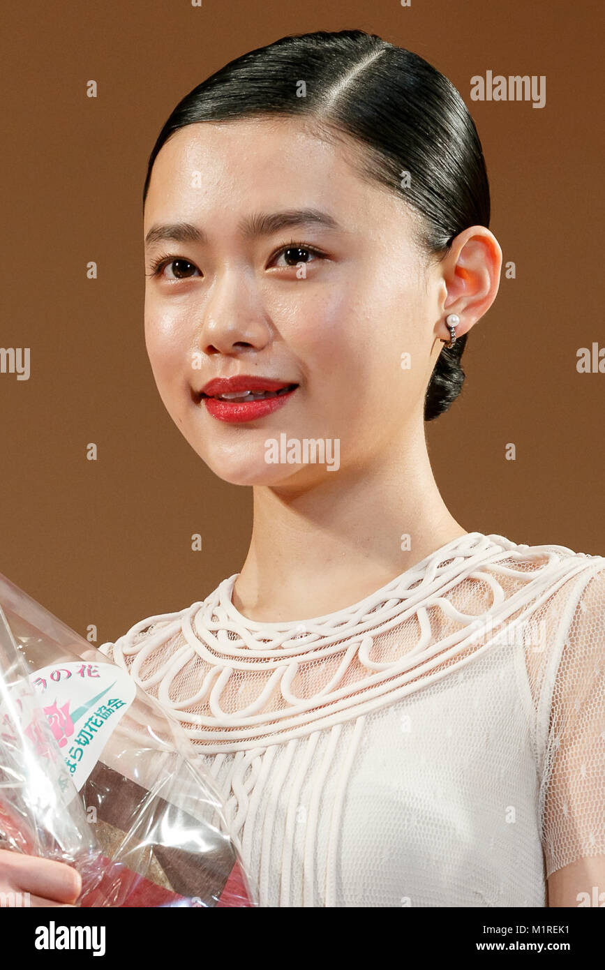 Japanese actress Hana Sugisaki attends the Elan d'Or Award ceremony on February 1, 2018, Tokyo ...