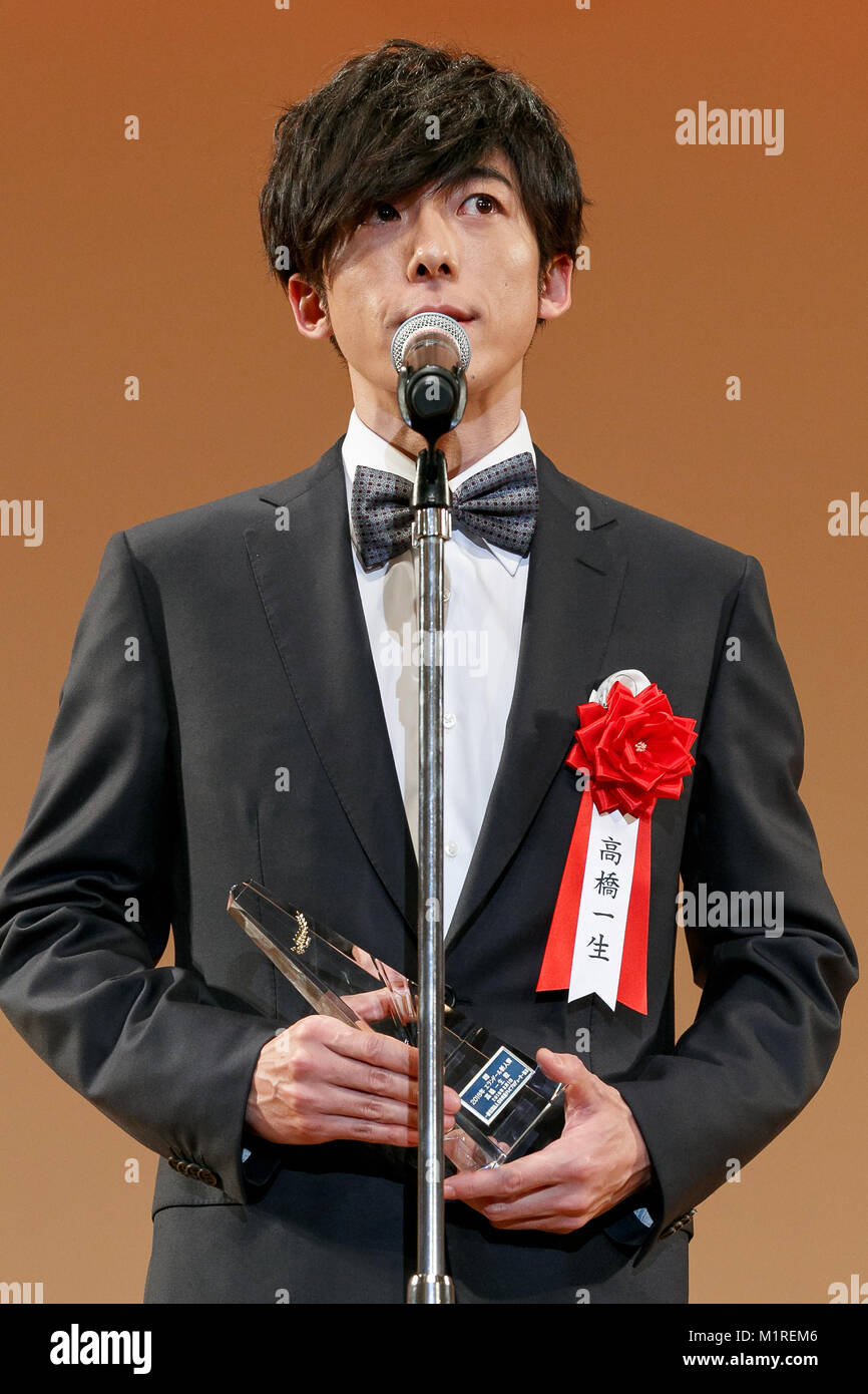 Japanese actor Issei Takahashi speaks during the Elan d'Or Award ...