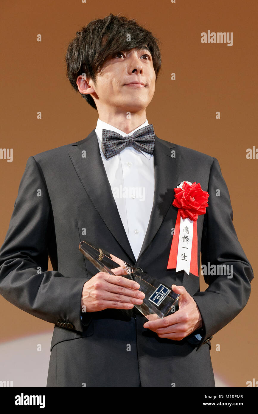 Japanese actor Issei Takahashi attends the Elan d'Or Award ceremony on ...