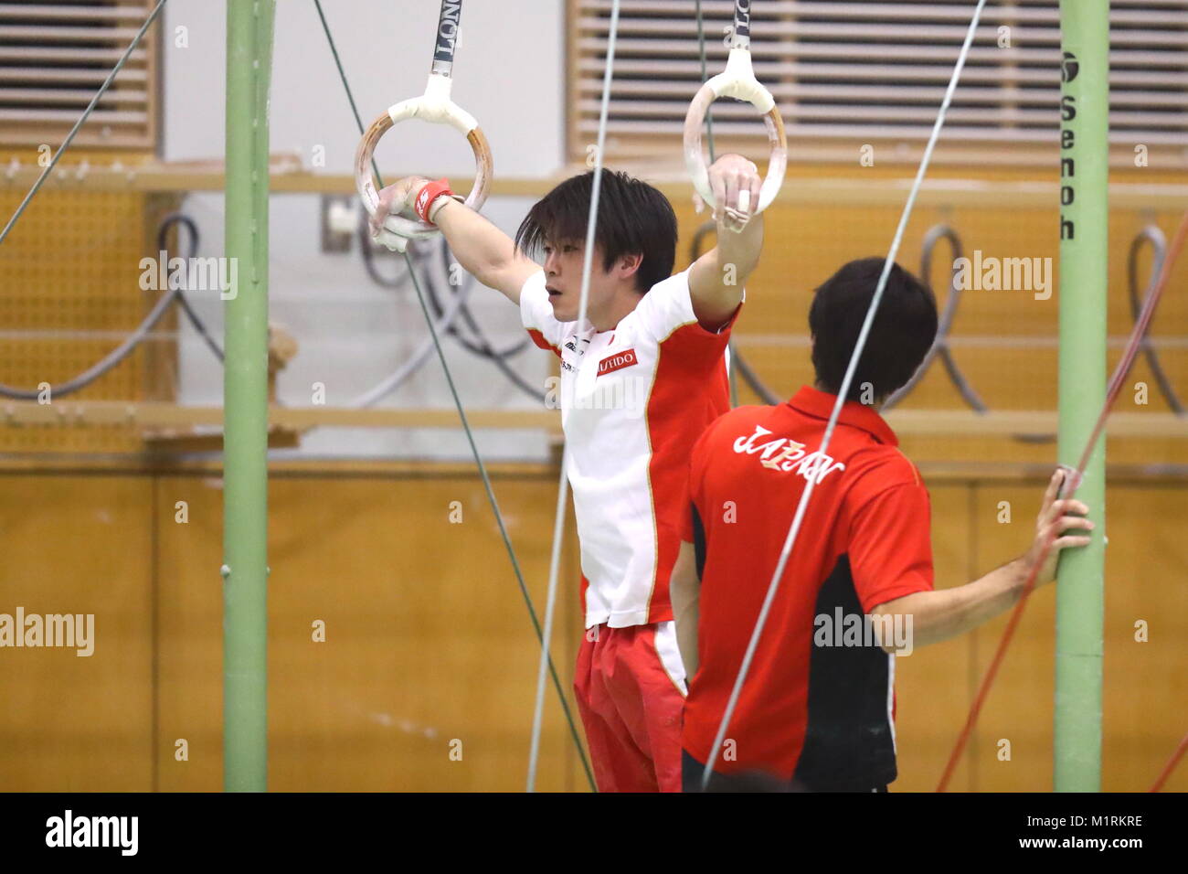 Ajinomoto National Training Center, Tokyo, Japan. 1st Feb, 2018. Kohei ...