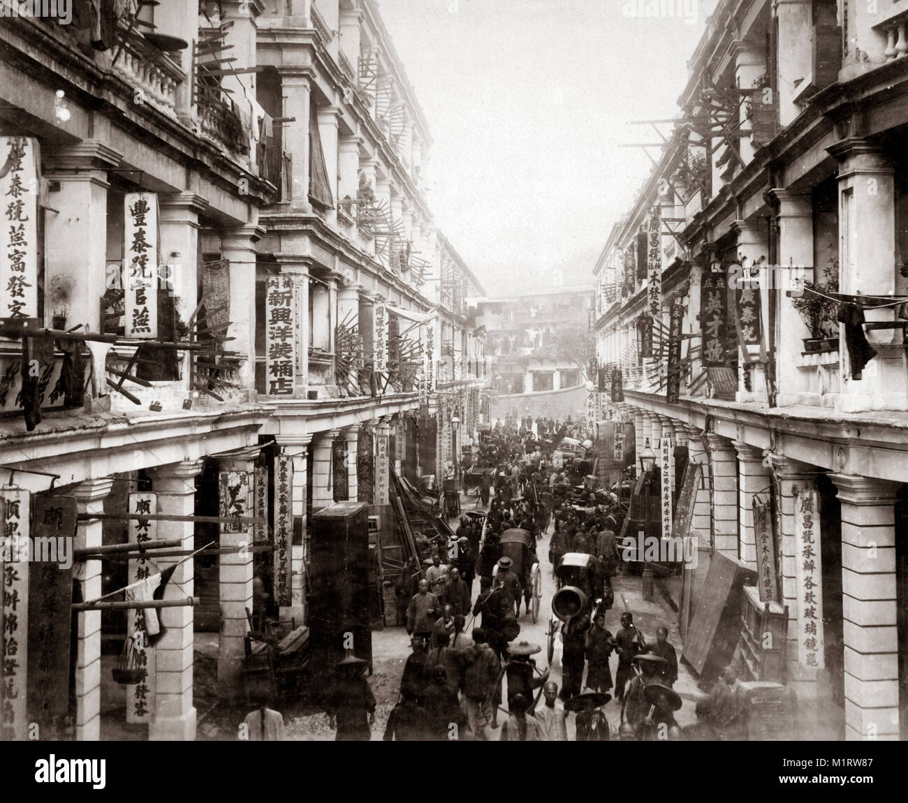 Hong kong 1880s hi-res stock photography and images - Alamy