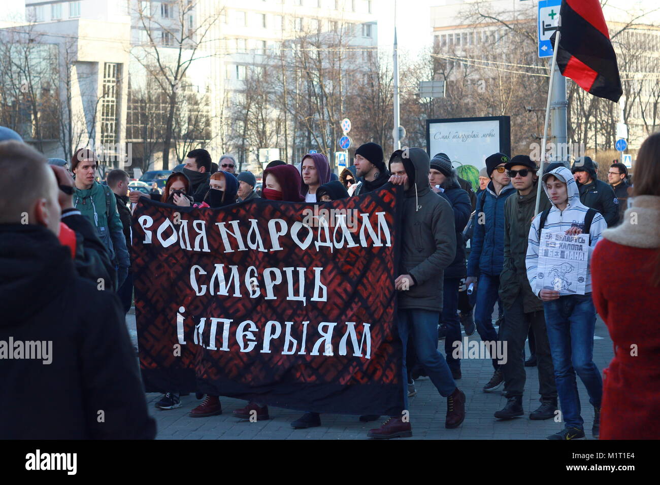 Russian nationalist hi-res stock photography and images - Alamy