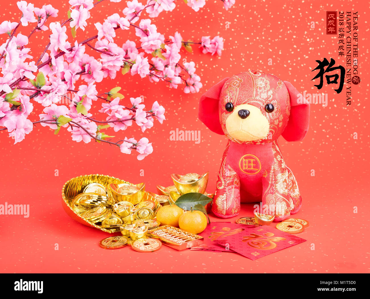 Tradition Chinese cloth doll dog,calligraphy translation:year of the ...