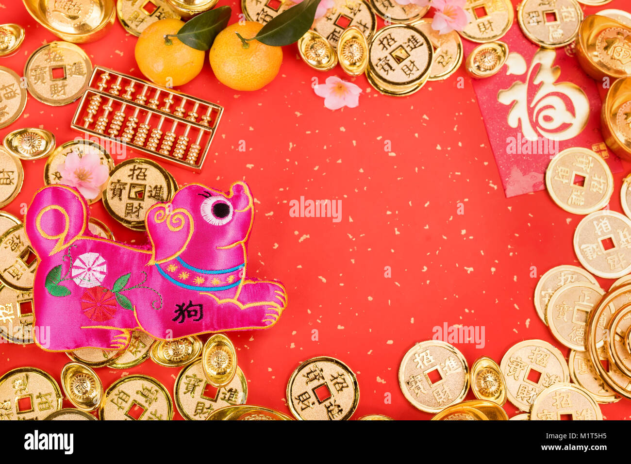 Tradition Chinese cloth doll dog,calligraphy translation:year of the ...