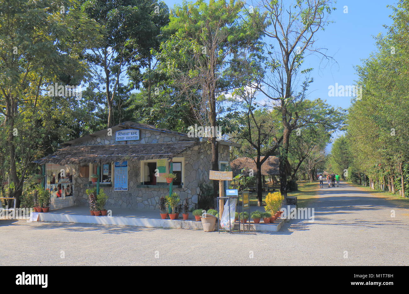 Ticket counter museum hi-res stock photography and images - Alamy
