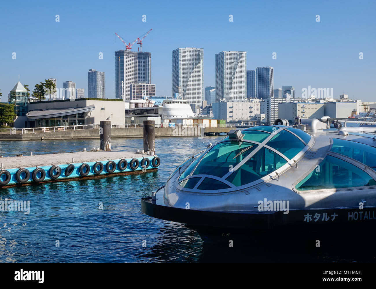 Tokyo, Japan - Jan 4, 2016. Hotaluna Tourist Ferry docking on Tokyo Bay ...