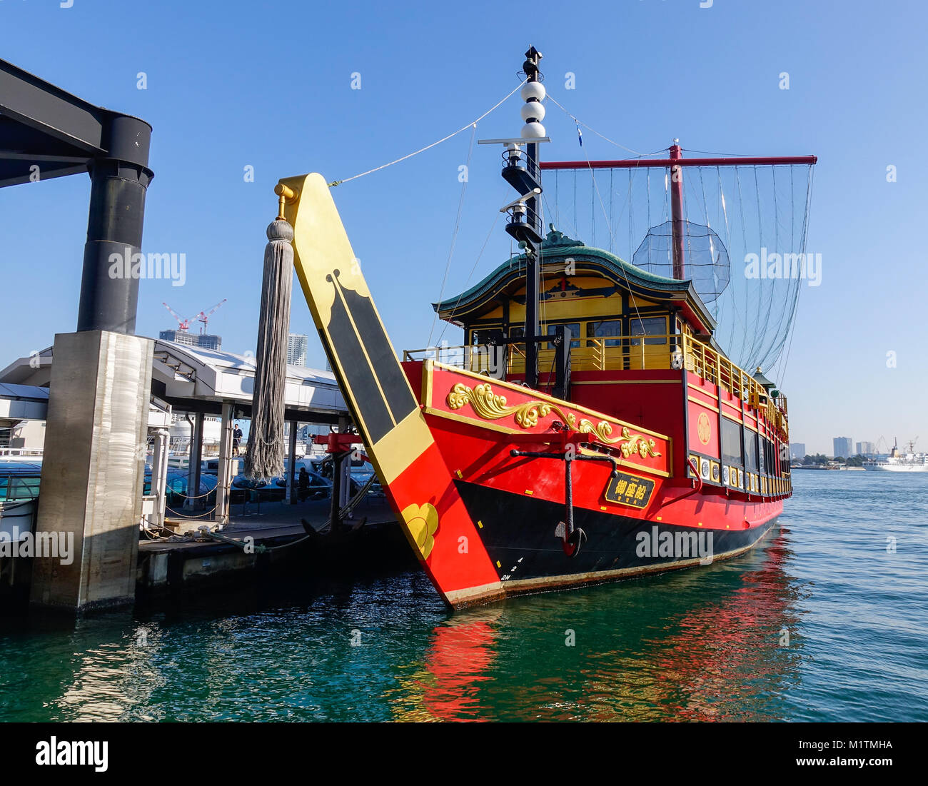 Tokyo, Japan - Jan 4, 2016. Traditional wooden ferry at the jetty on ...