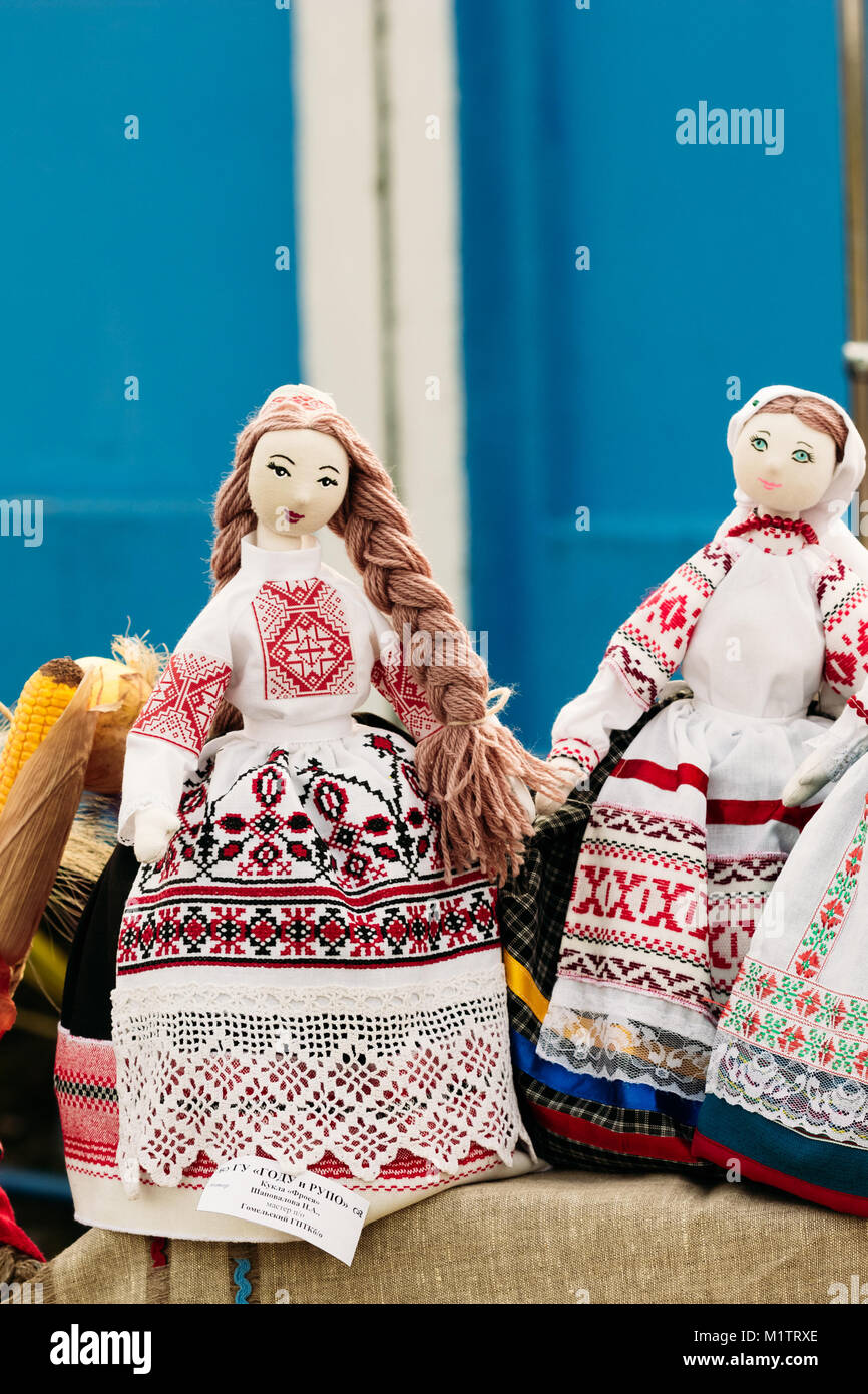Belarusian toy hi-res stock photography and images - Alamy