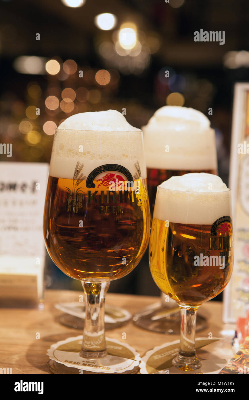 Bar, Shinjuku, Tokyo, Japan Stock Photo - Alamy