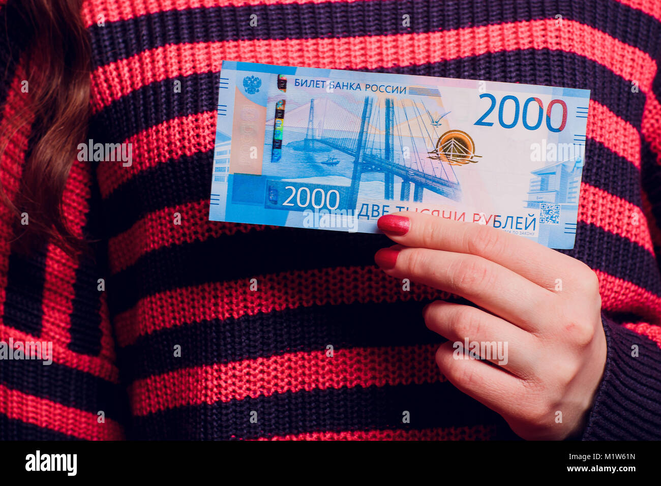 New russian bank notes with Vladivostok images on it. 2000 rubles ...