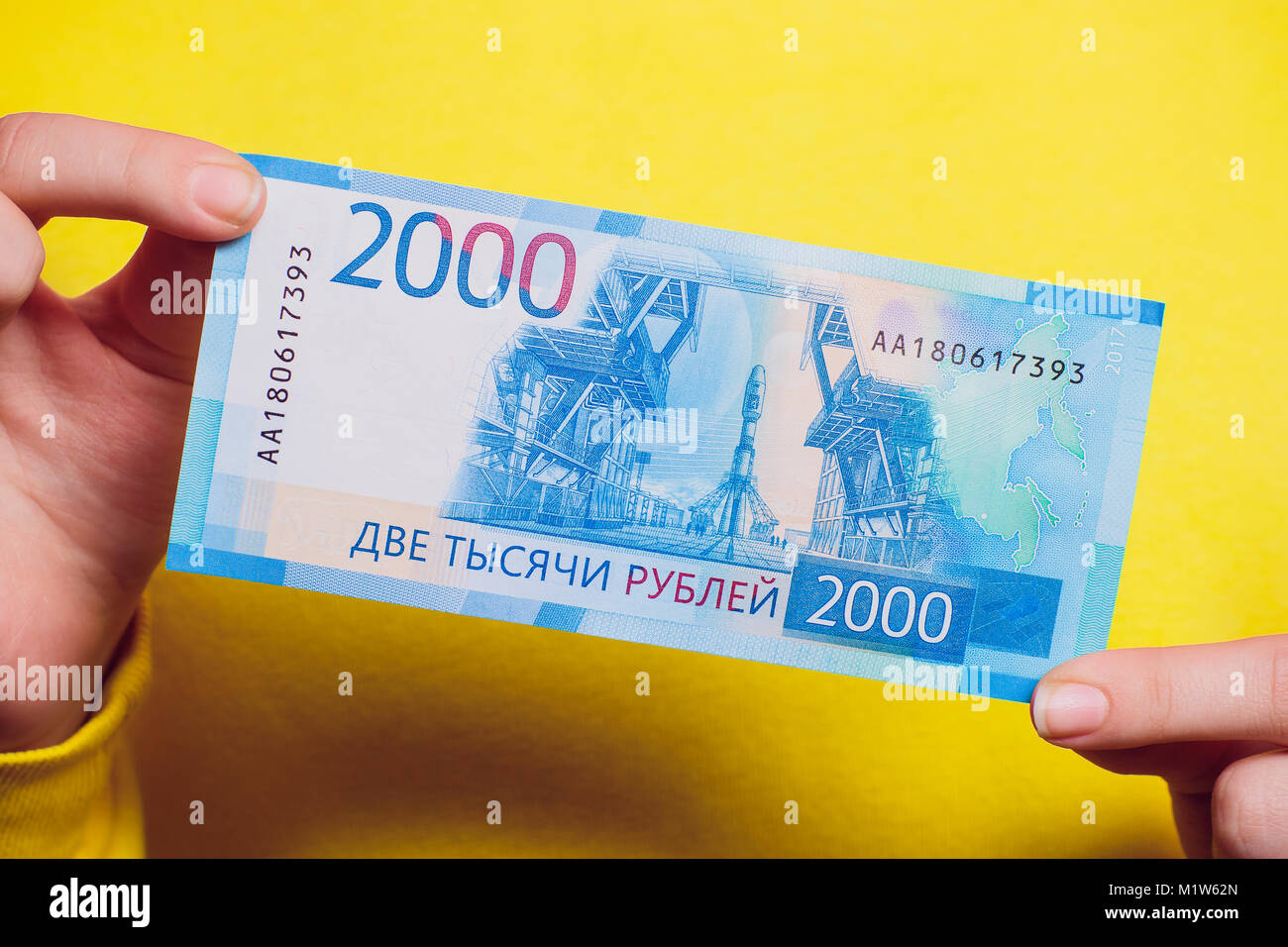 New russian bank notes with Vladivostok images on it. 2000 rubles ...