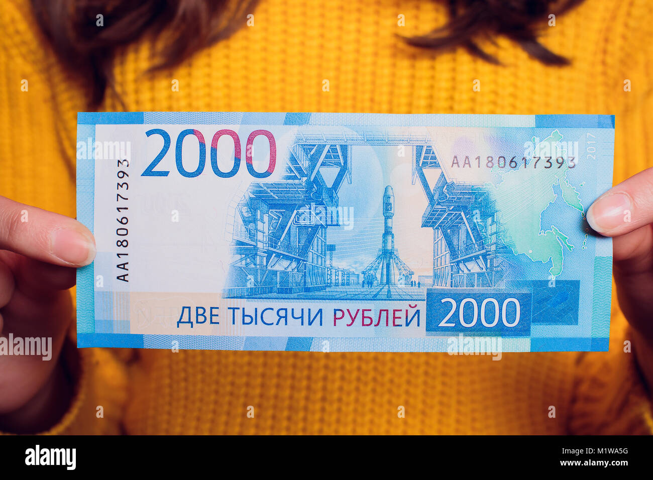 Russian bank notes 2000 hi-res stock photography and images - Alamy